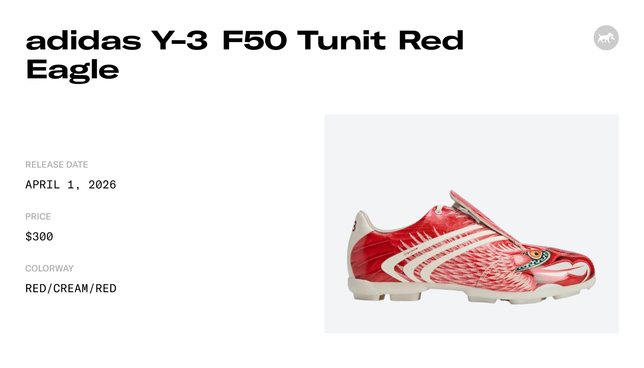 adidas Y-3 F50 Tunit Red Eagle - KK3650 Raffles & Where to Buy