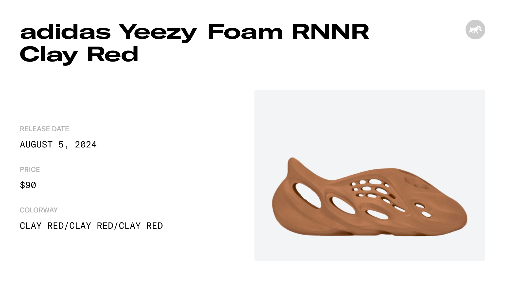 adidas Yeezy Foam RNNR Clay Red - HP5335 Raffles & Where to Buy