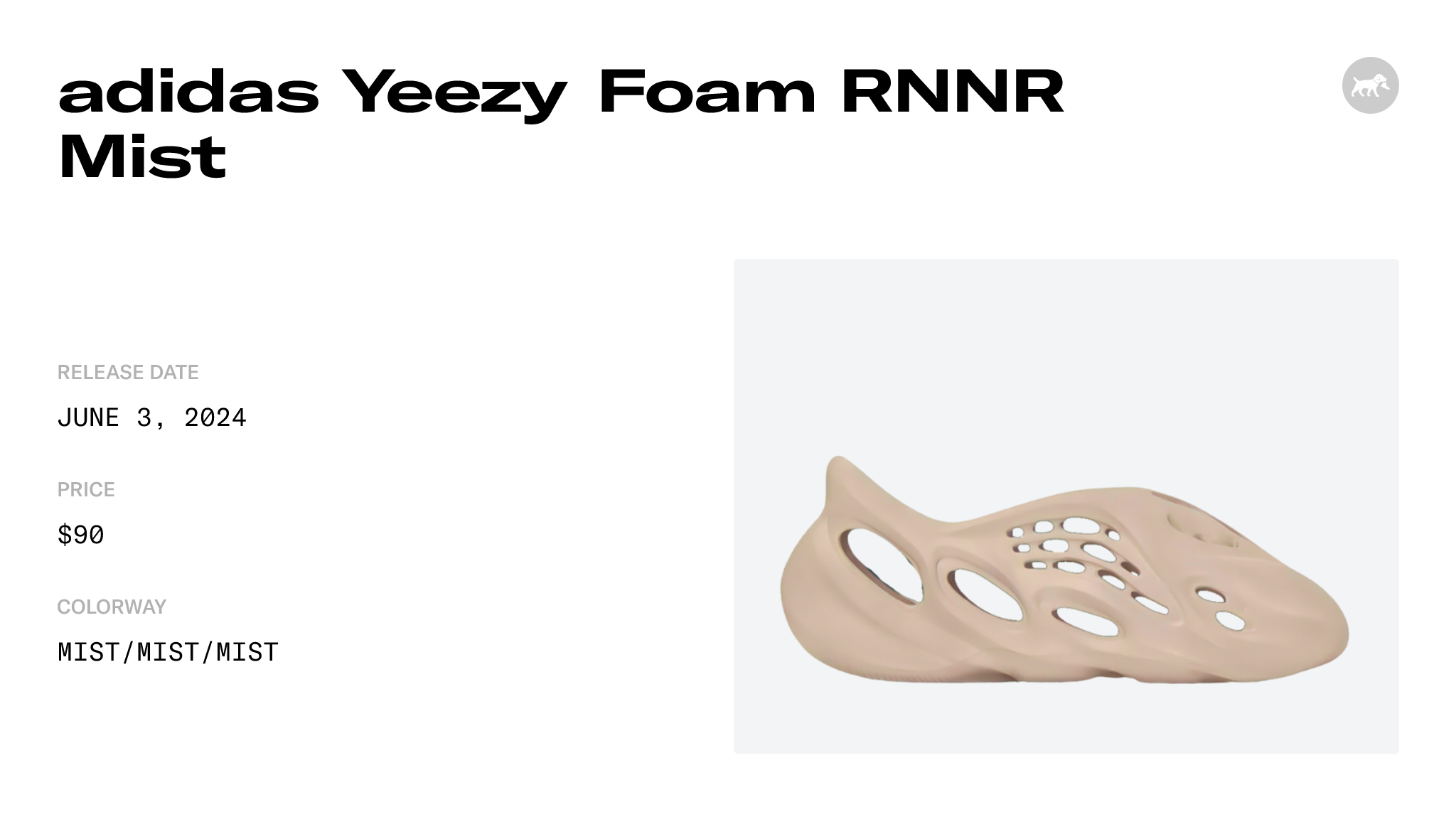 adidas Yeezy Foam RNNR Mist - GV6774 Raffles & Where to Buy