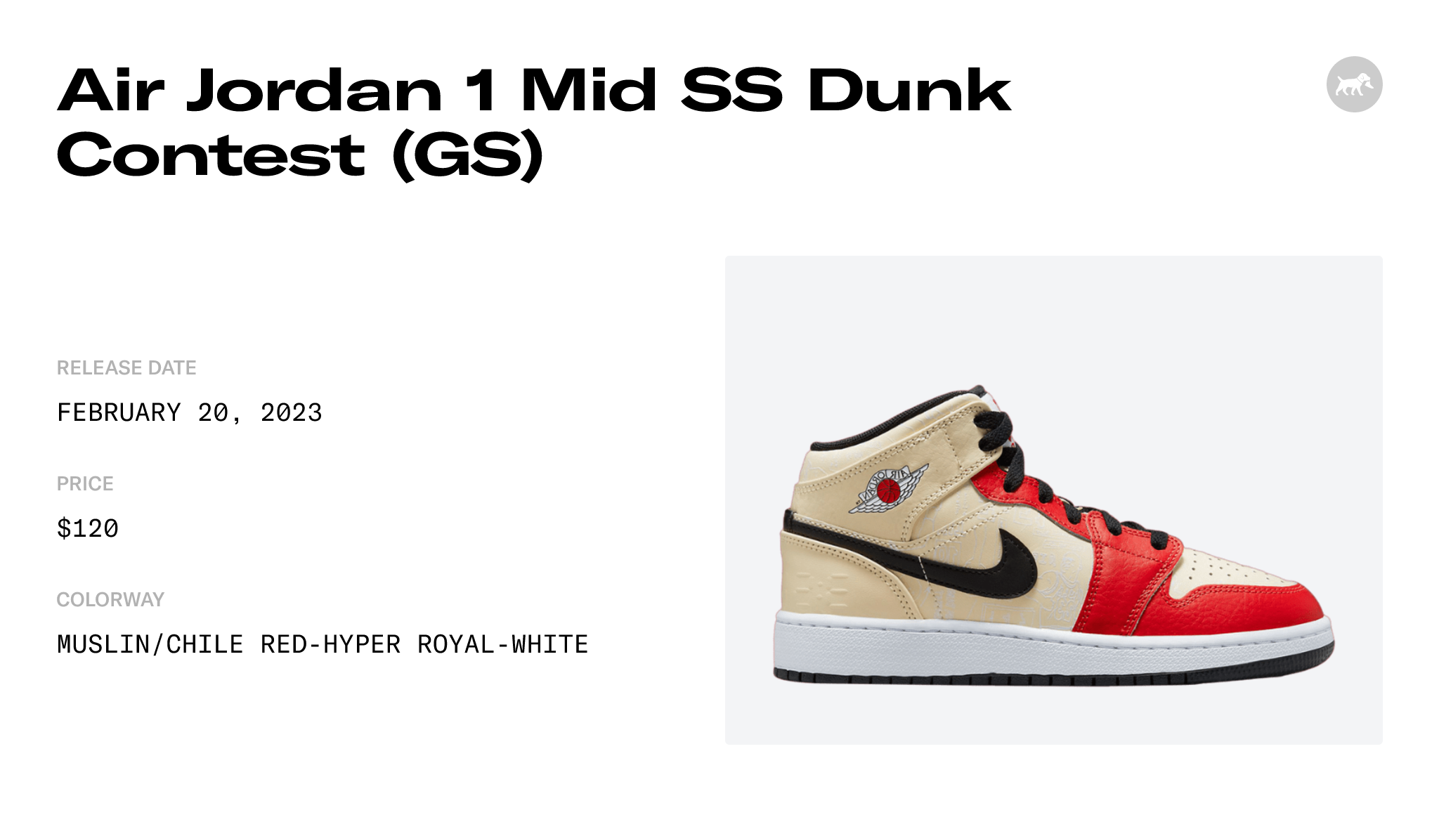 Air Jordan 1 Mid SS Dunk Contest (GS) - DV7012-100