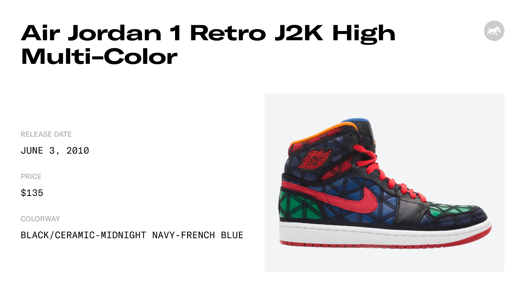 Air Jordan 1 Retro J2K High Multi-Color - 401620-001