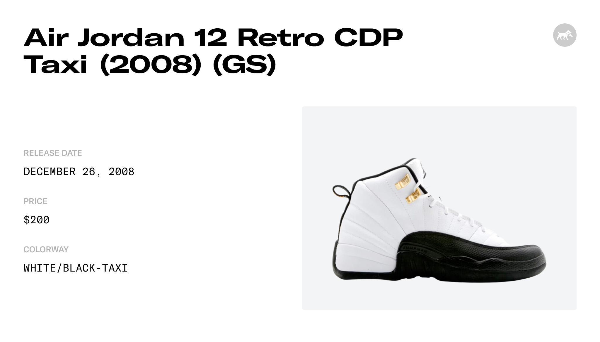 Air Jordan 12 Retro CDP Taxi (2008) (GS) - 153265-109