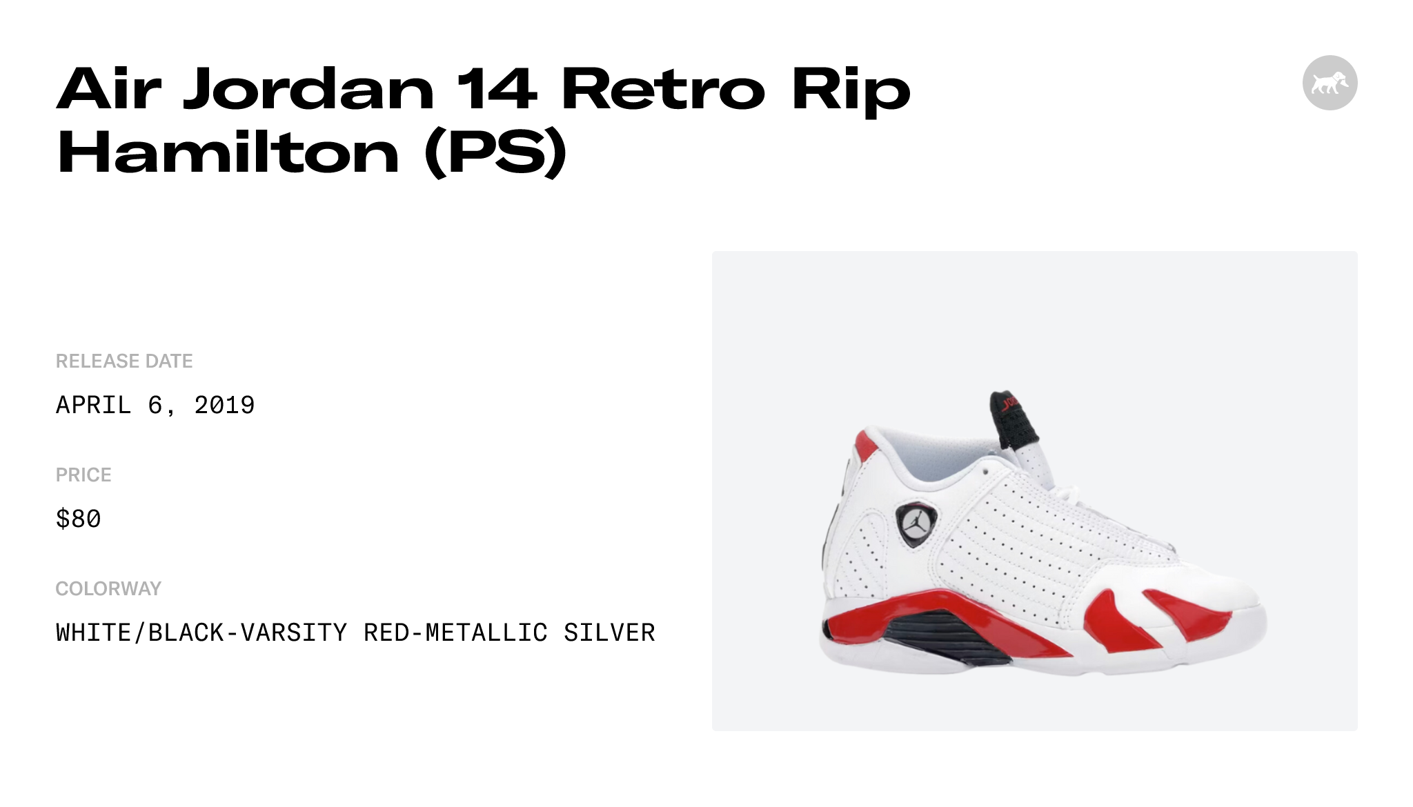 Air Jordan 14 Retro Rip Hamilton (PS) - 312092-100
