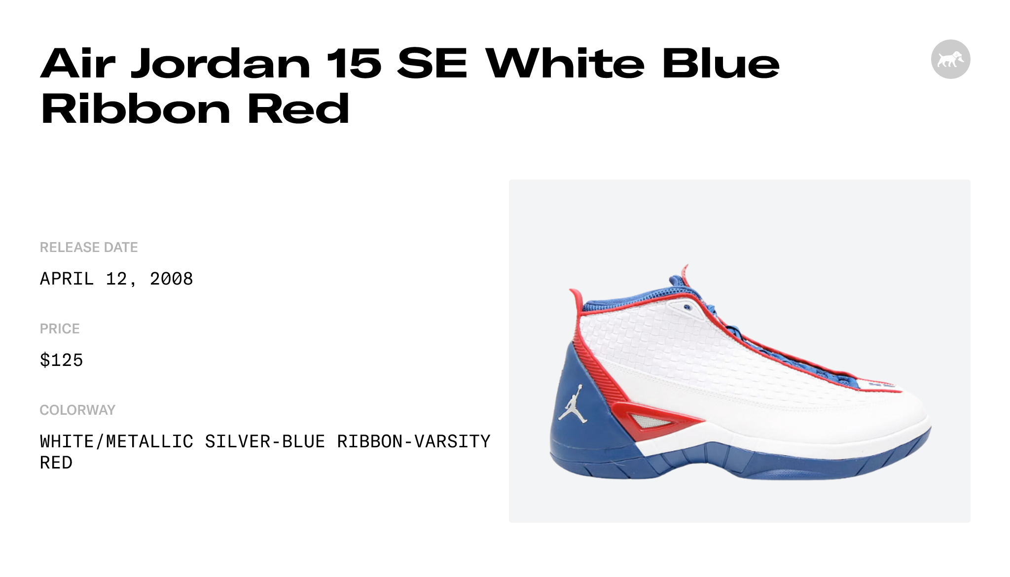 Air Jordan 15 SE White Blue Ribbon Red - 317112-104