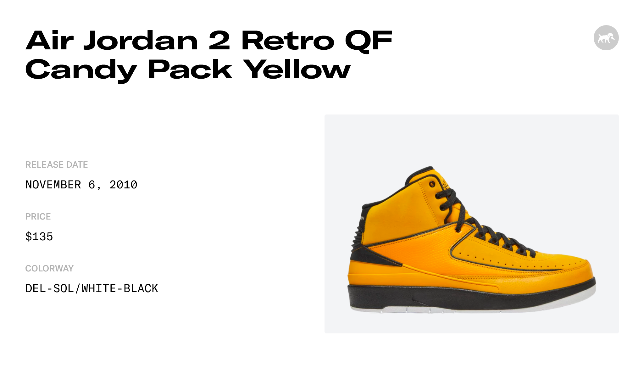 Air Jordan 2 Retro QF Candy Pack Yellow - 395709-701