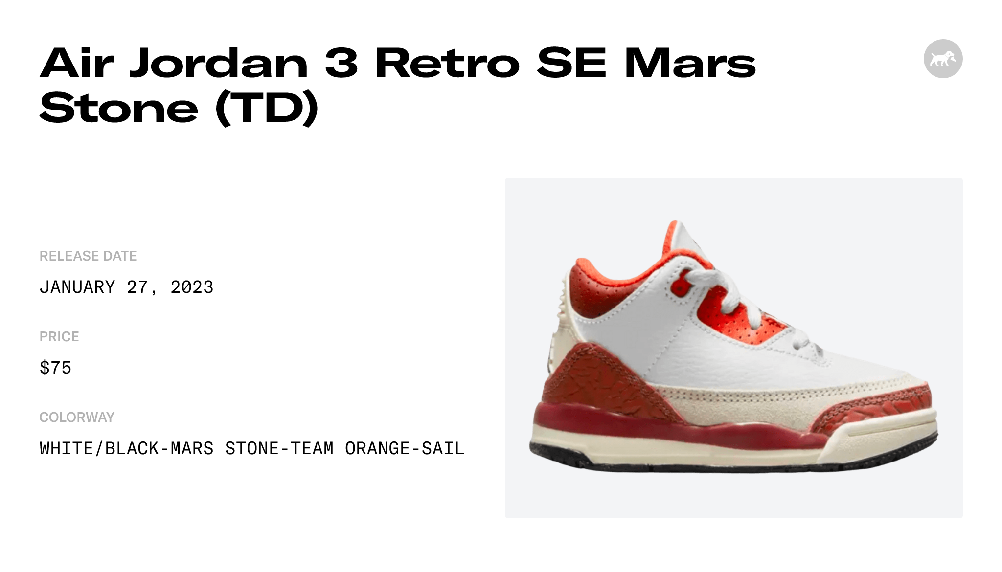 Air Jordan 3 Retro SE Mars Stone (TD) - DV7026-108