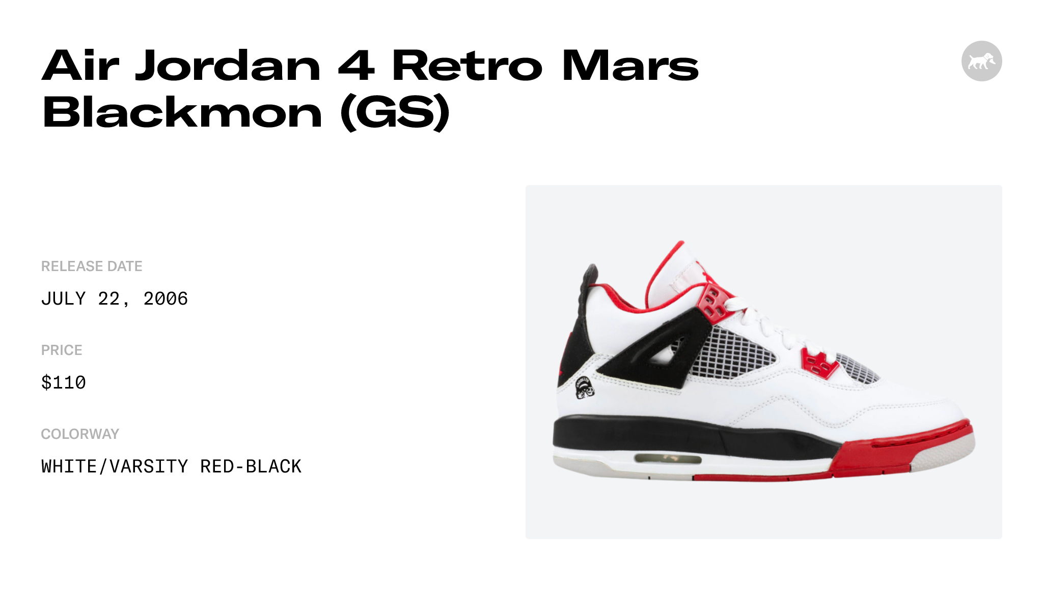 Air Jordan 4 Retro Mars Blackmon (GS) - 308498-162