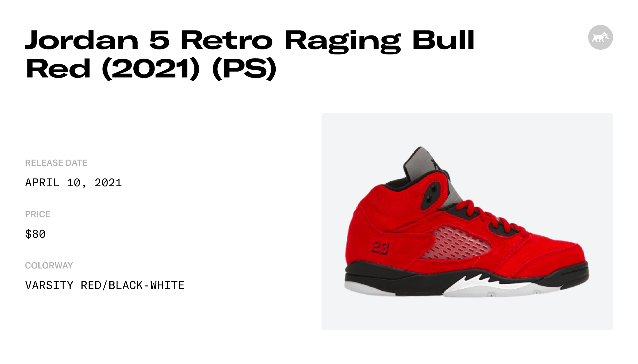 Jordan 5 Retro Raging Bull Red (2021) (PS) - 440889-600