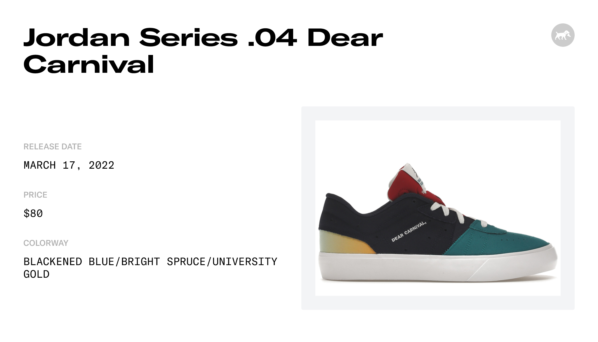 Jordan Series .04 Dear Carnival - DJ0421-413 Raffles & Where to Buy