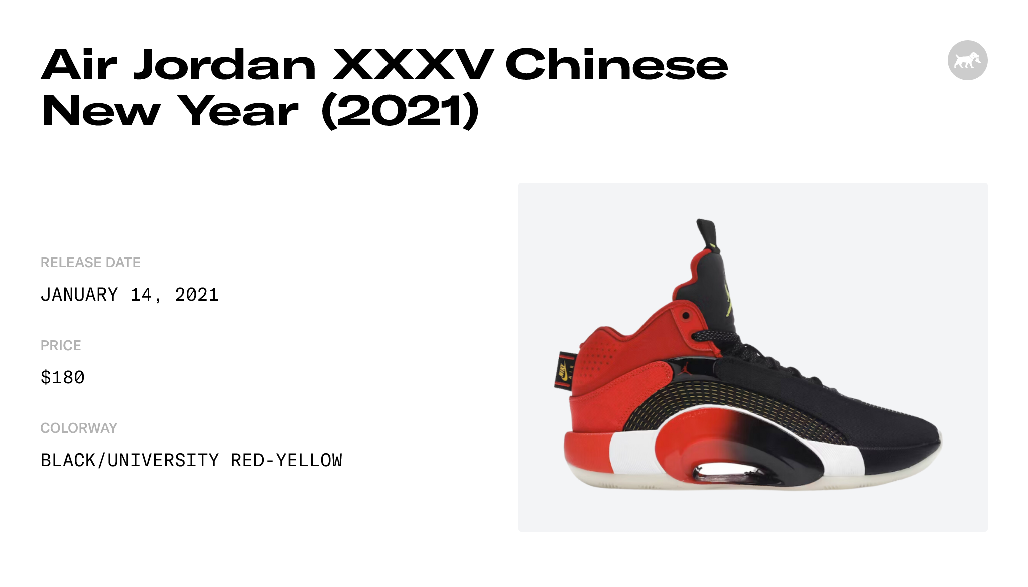 Air Jordan XXXV Chinese New Year (2021) - DD2234-001