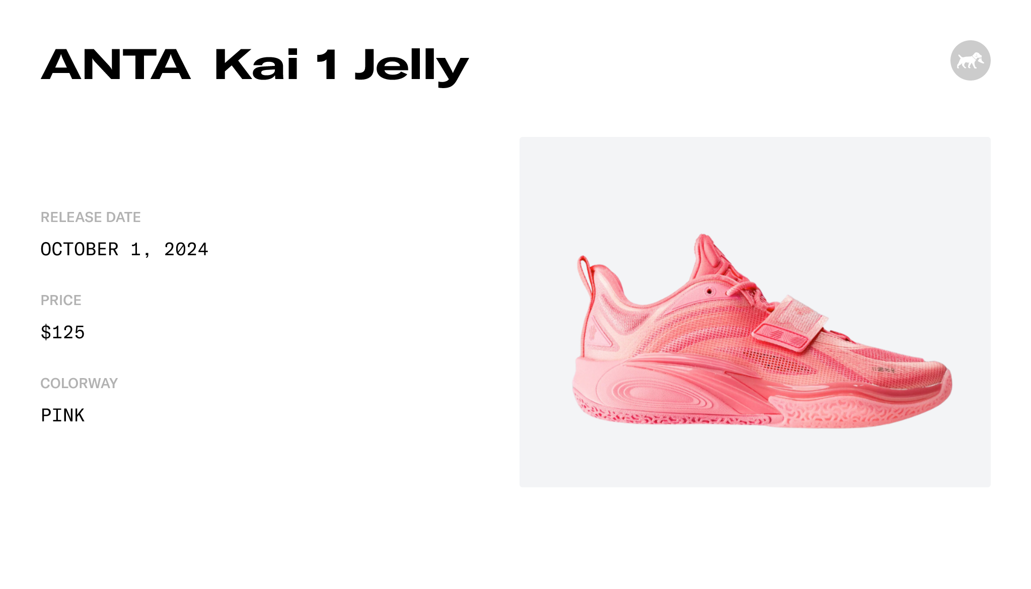ANTA Kai 1 Jelly - 112441113-13 Raffles & Where to Buy