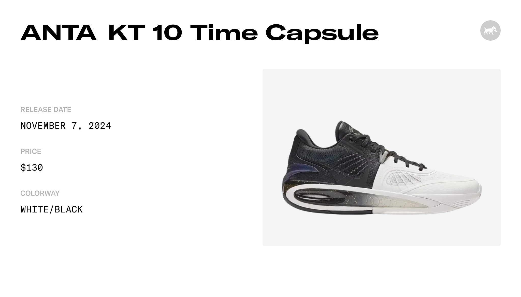 ANTA KT 10 Time Capsule - 8124D1101-1 Raffles & Where to Buy