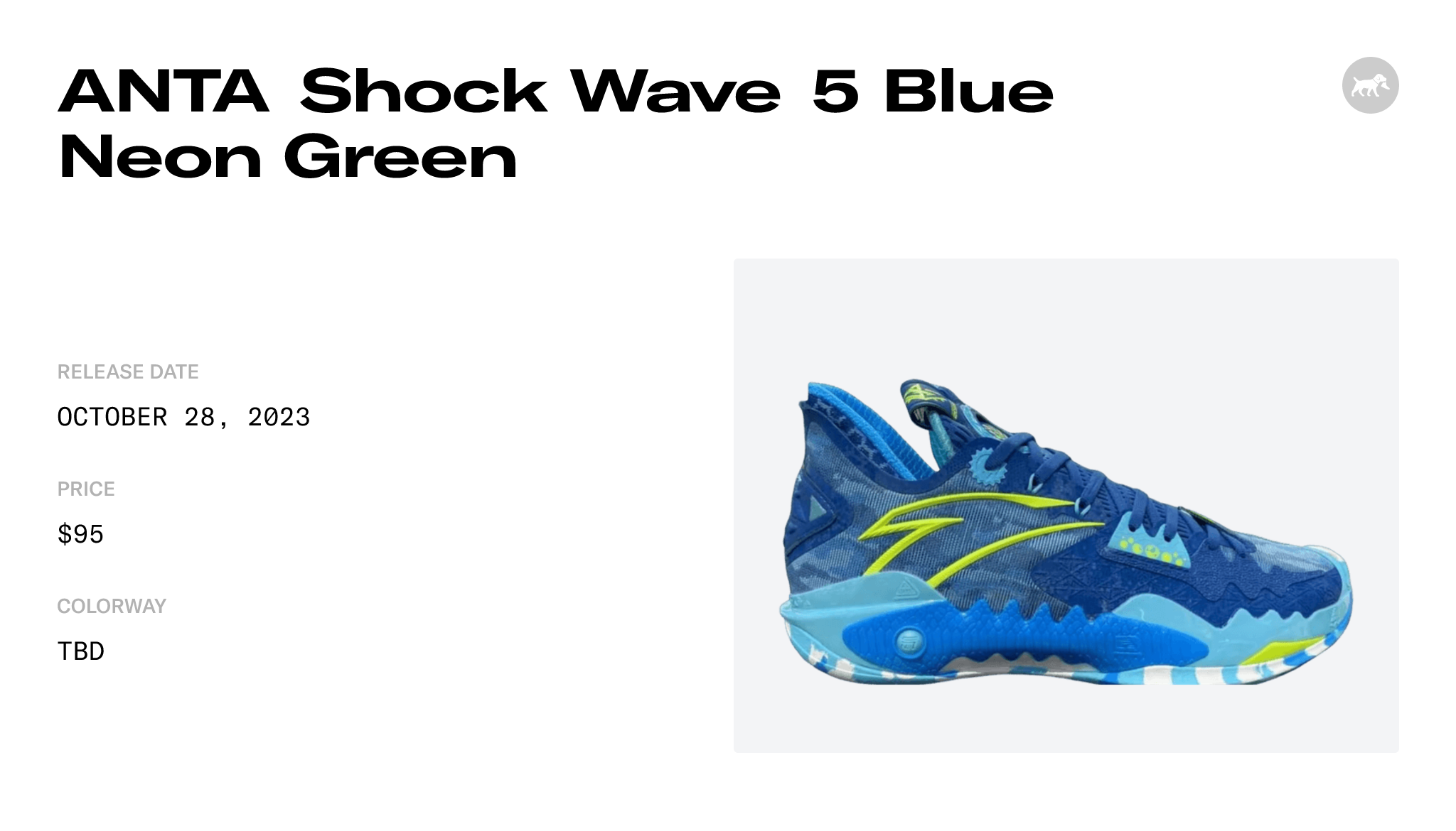 ANTA Shock Wave 5 Blue Neon Green - 112341106-2 Raffles & Where to Buy