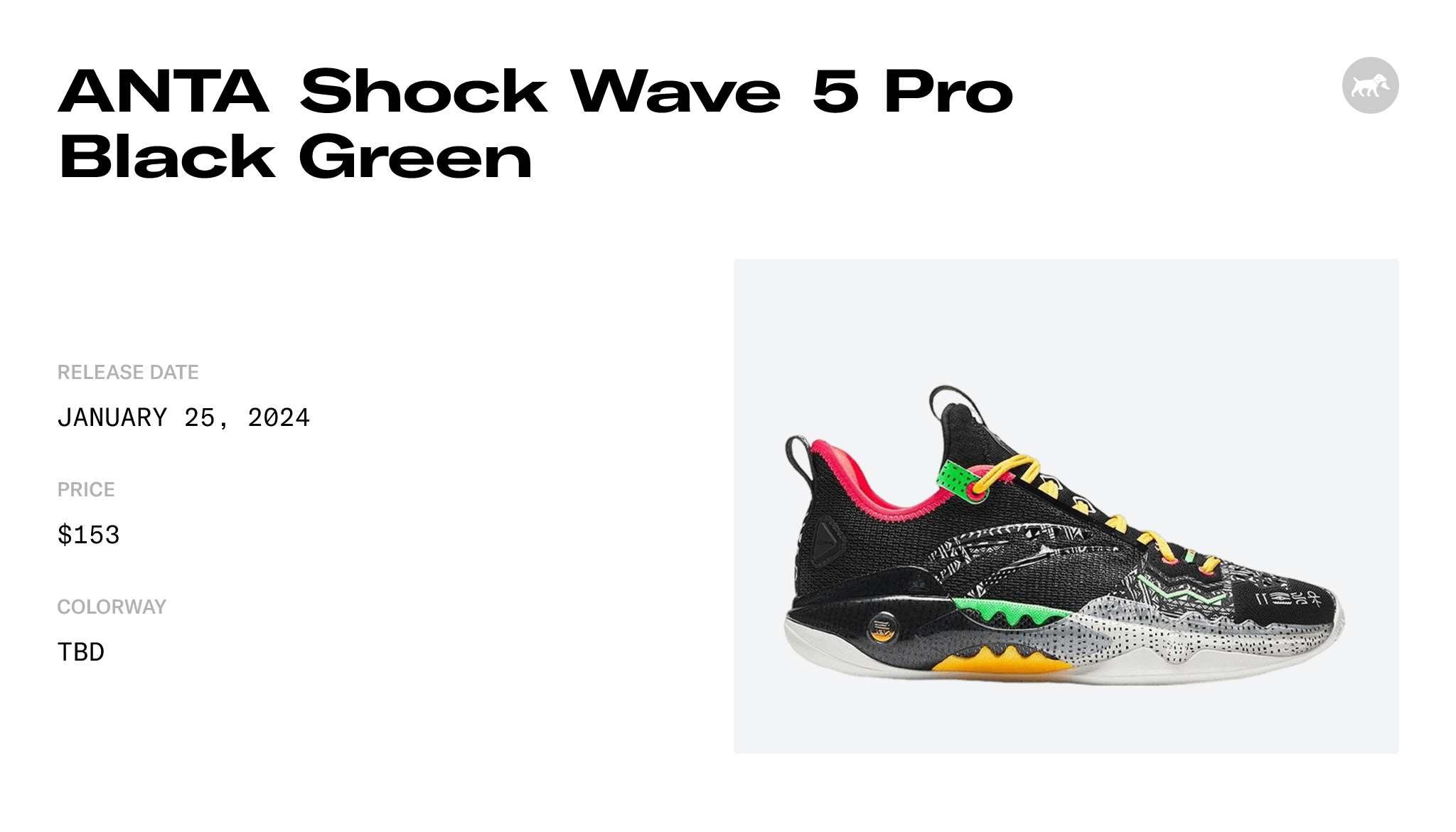 ANTA Shock Wave 5 Pro Black Green - 112411111S-6 Raffles & Where to Buy