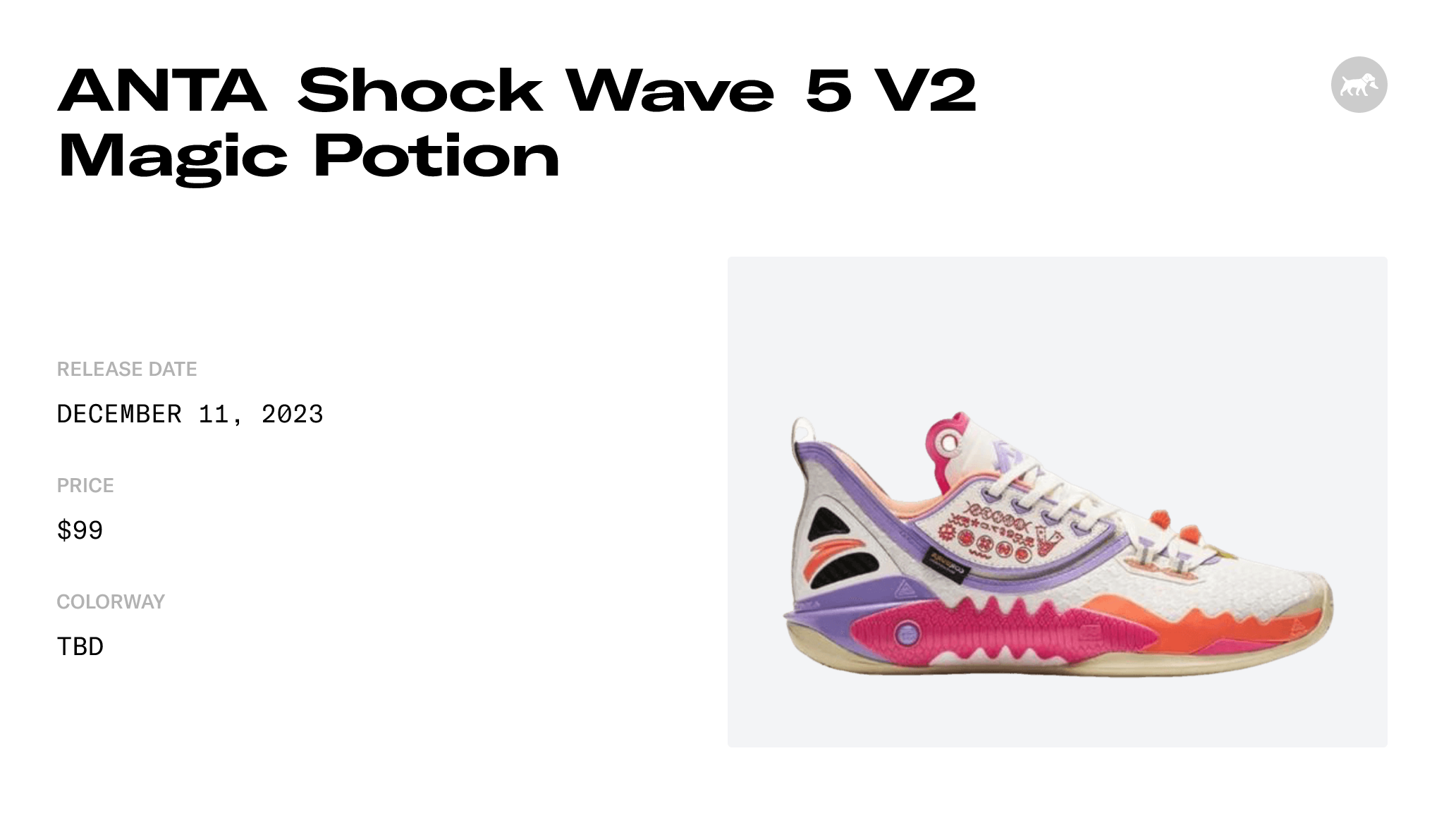 ANTA Shock Wave 5 V2 Magic Potion - 112411106-4 Raffles & Where to Buy