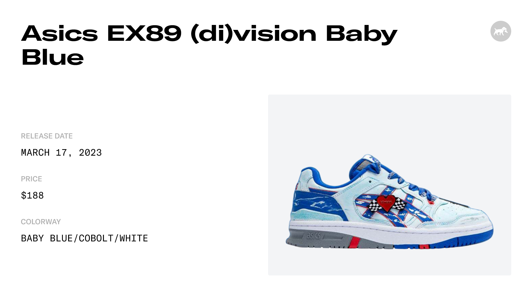 Asics EX89 (di)vision Baby Blue - (di)_ex89_1 Raffles & Where to Buy
