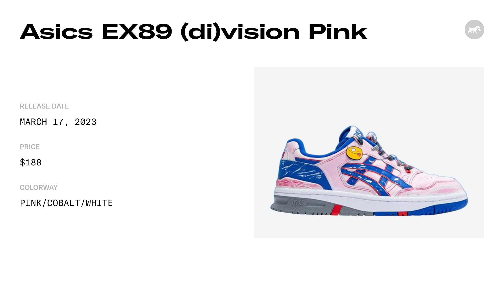 Asics EX89 (di)vision Pink - (di)_ex89_2 Raffles & Where to Buy