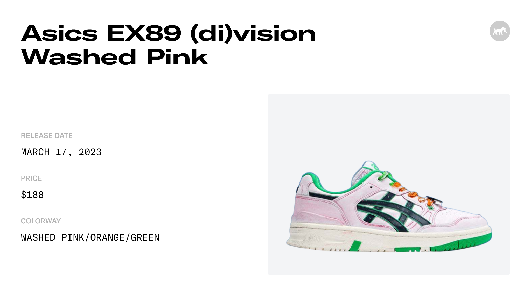 Asics EX89 (di)vision Washed Pink - (di)_ex89_6 Raffles & Where to Buy