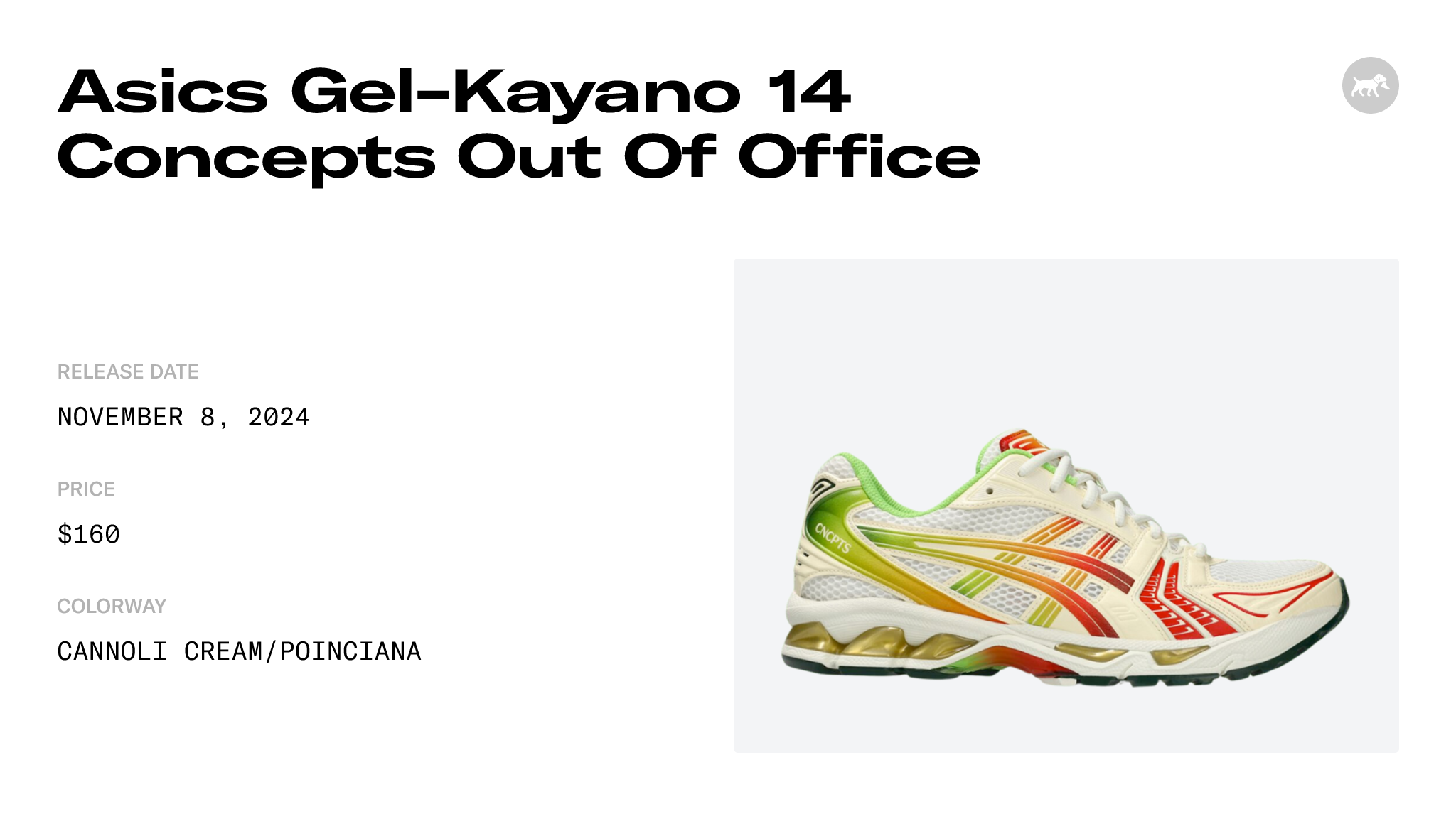 Asics Gel-Kayano 14 Concepts Out Of Office - 1203A561-100