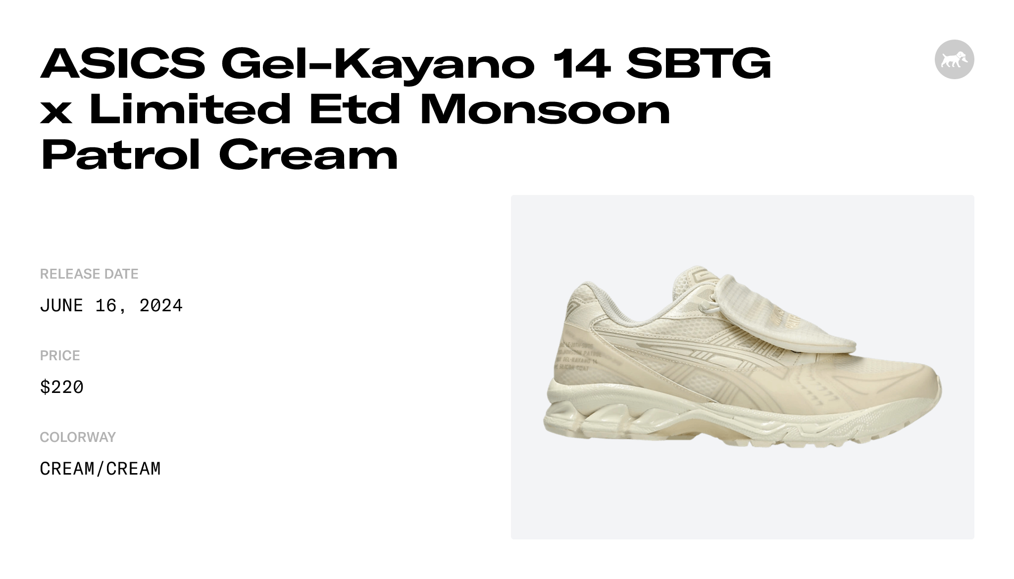 ASICS Gel-Kayano 14 SBTG x Limited Etd Monsoon Patrol Cream - 1201A975-100
