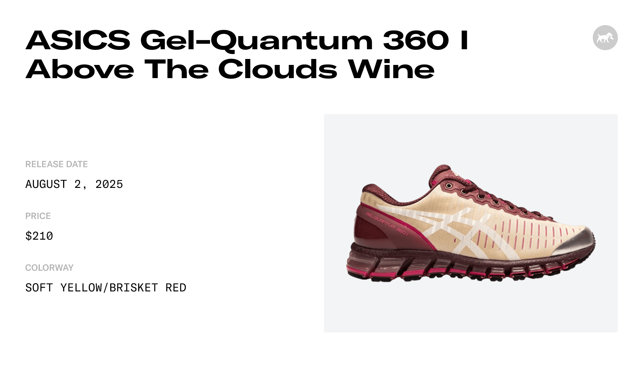 ASICS Gel-Quantum 360 I Above The Clouds Wine - 1203A823-750