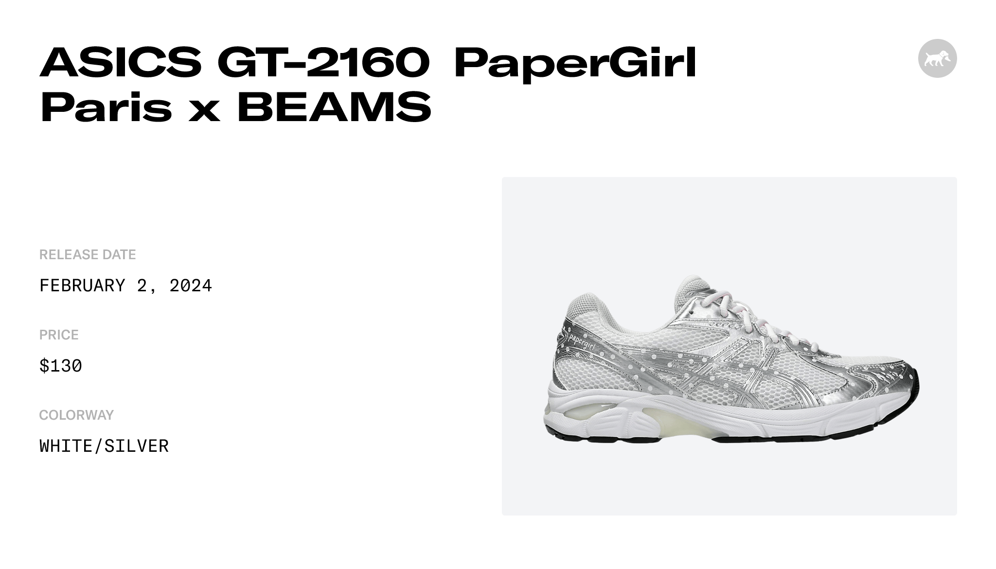 ASICS GT-2160 PaperGirl Paris x BEAMS - 1203A427-100