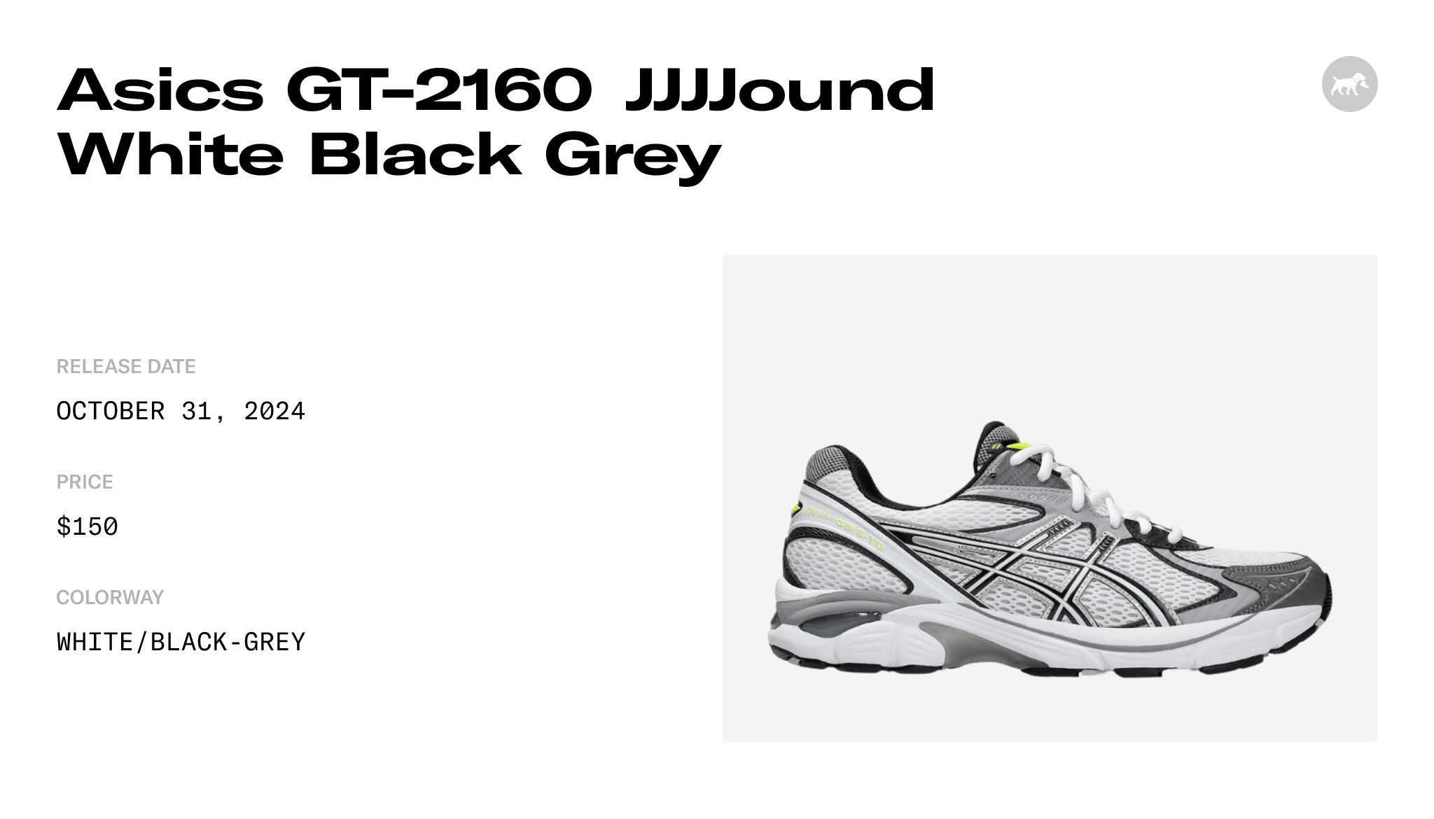 Asics GT-2160 JJJJound White Black Grey - 1203A554-100