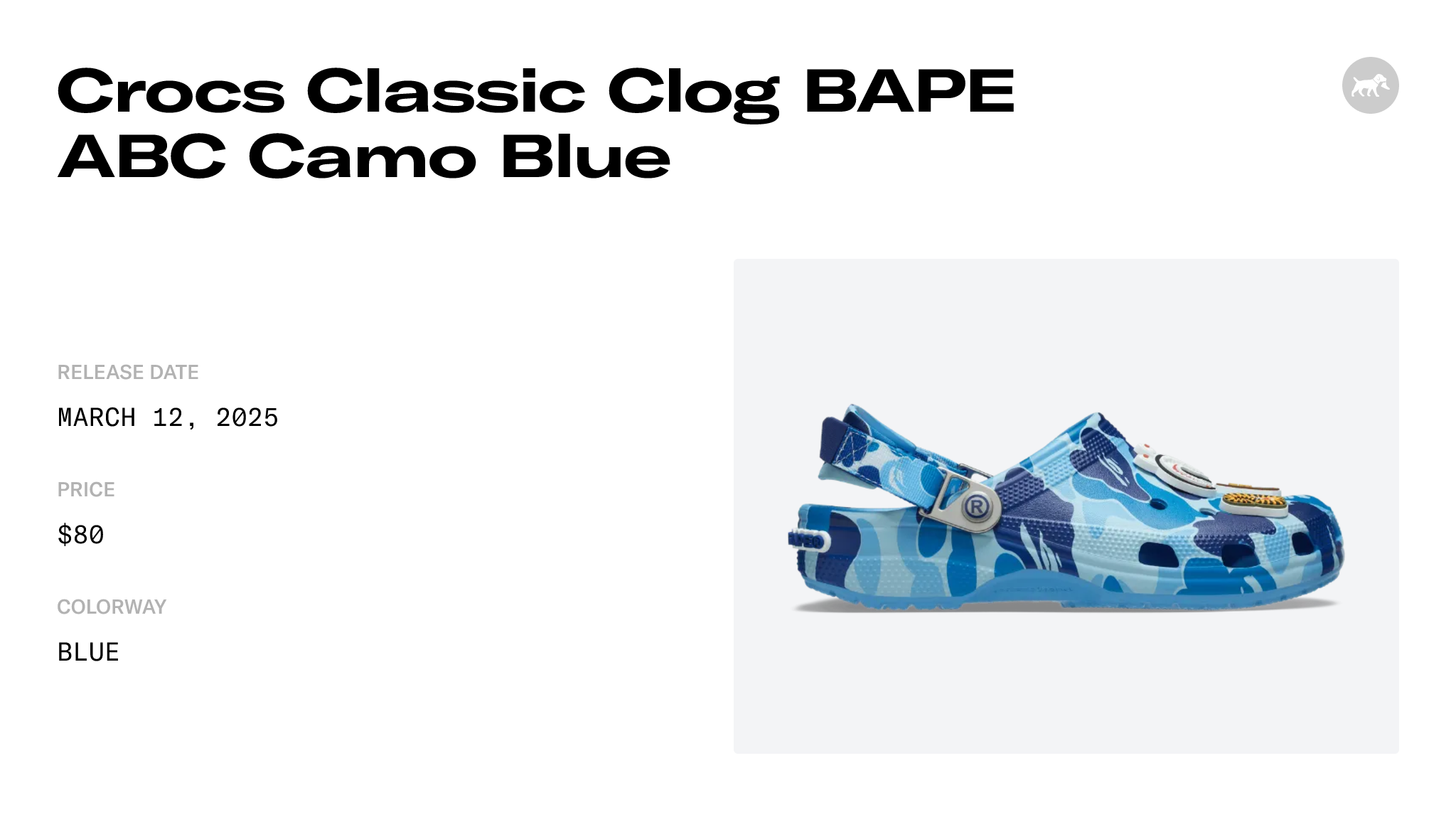 Crocs Classic Clog BAPE ABC Camo Blue - 209627-4TB