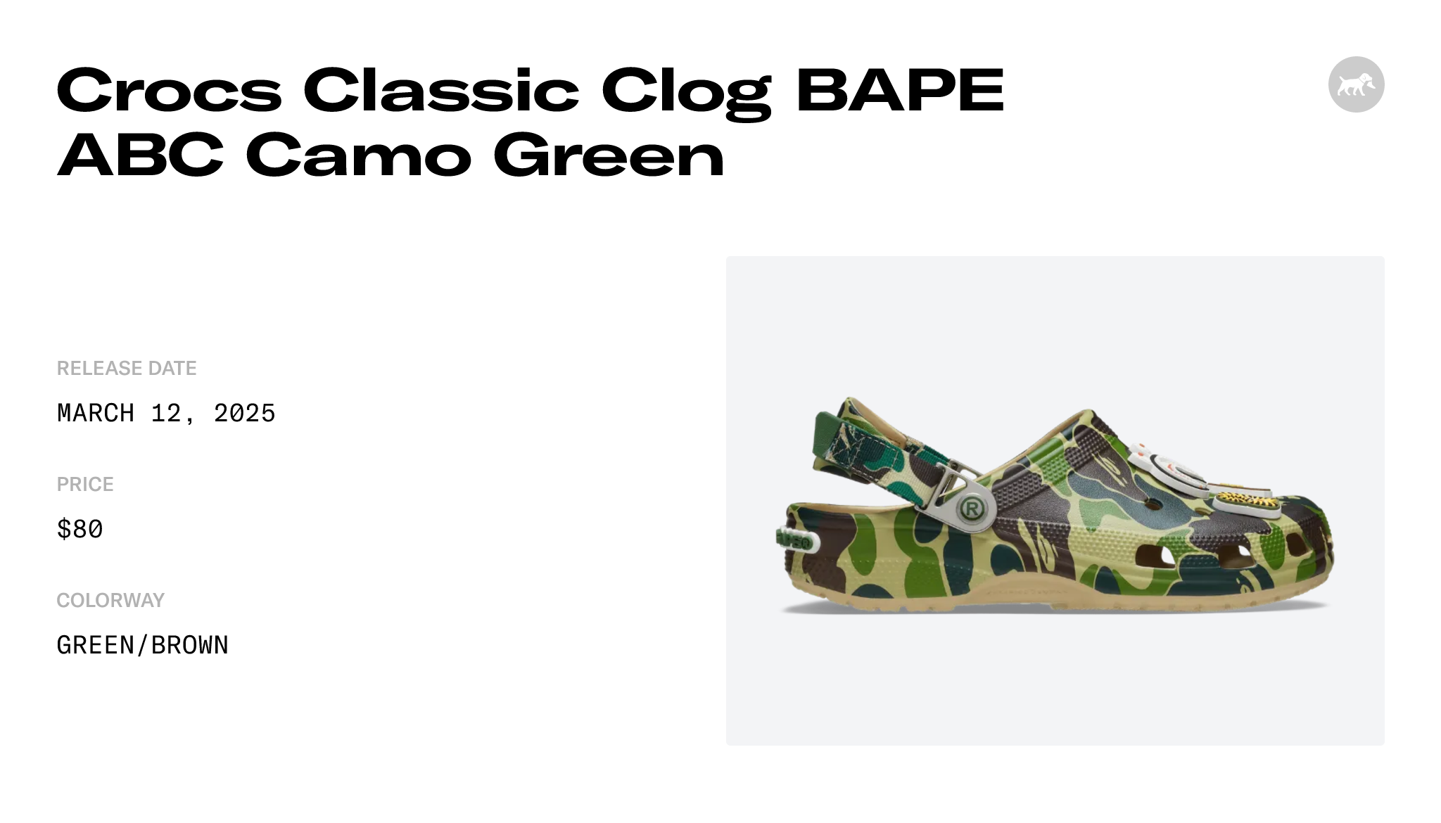 Crocs Classic Clog BAPE ABC Camo Green - 209627-212
