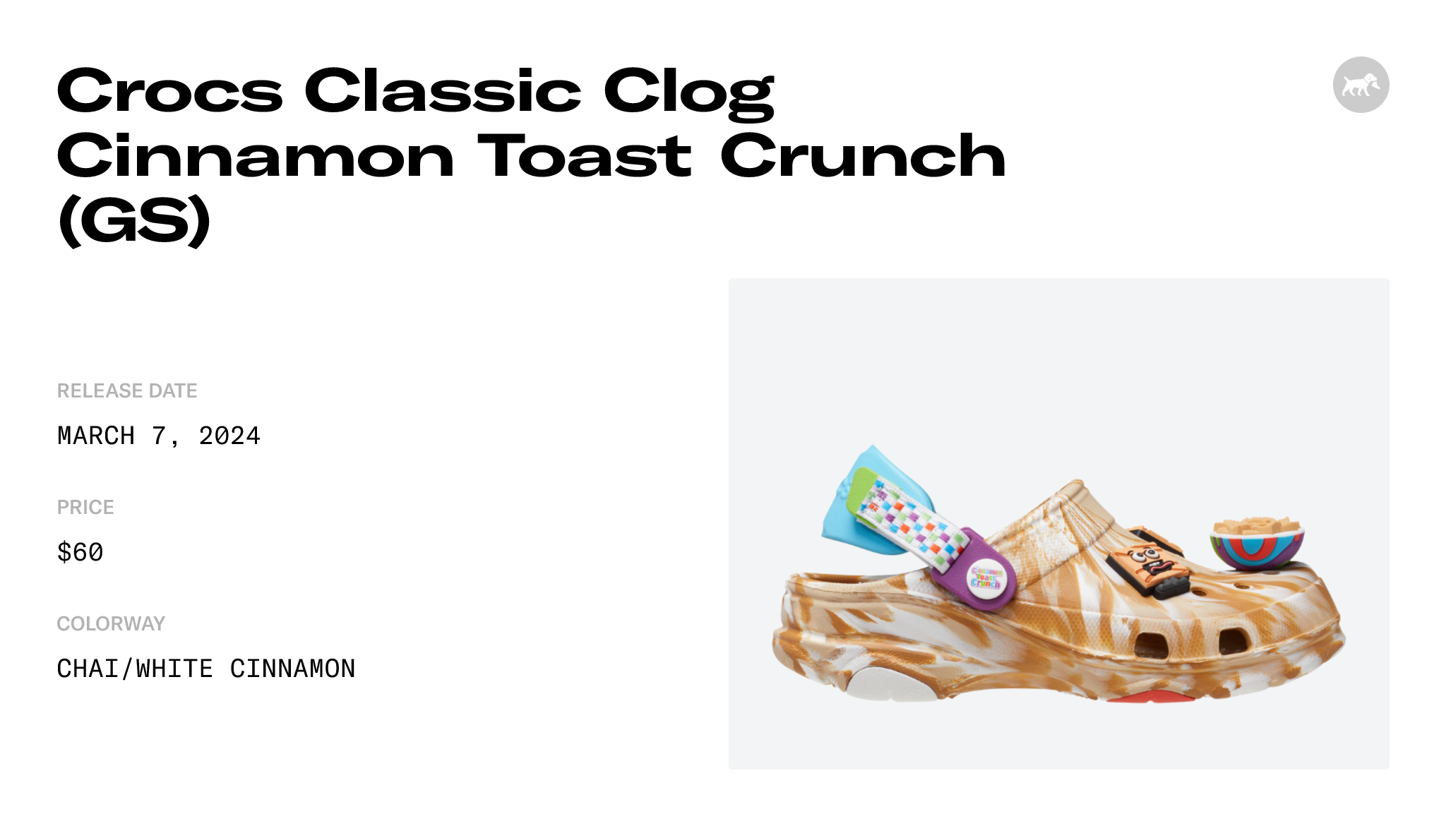 Crocs Classic Clog Cinnamon Toast Crunch (GS) - 207925-2E9