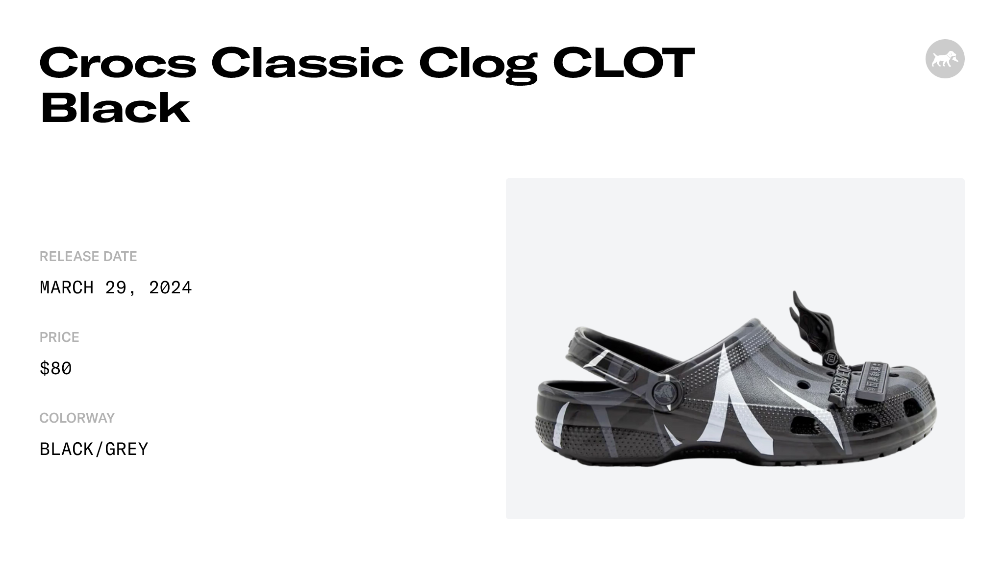Crocs Classic Clog CLOT Black - 208700-001 Raffles & Where to Buy