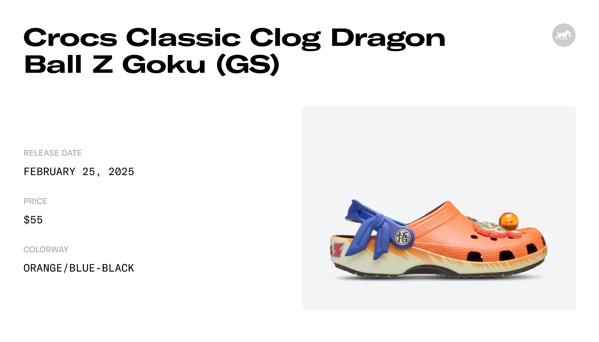 Crocs Classic Clog Dragon Ball Z Goku (GS) Raffles & Where to Buy