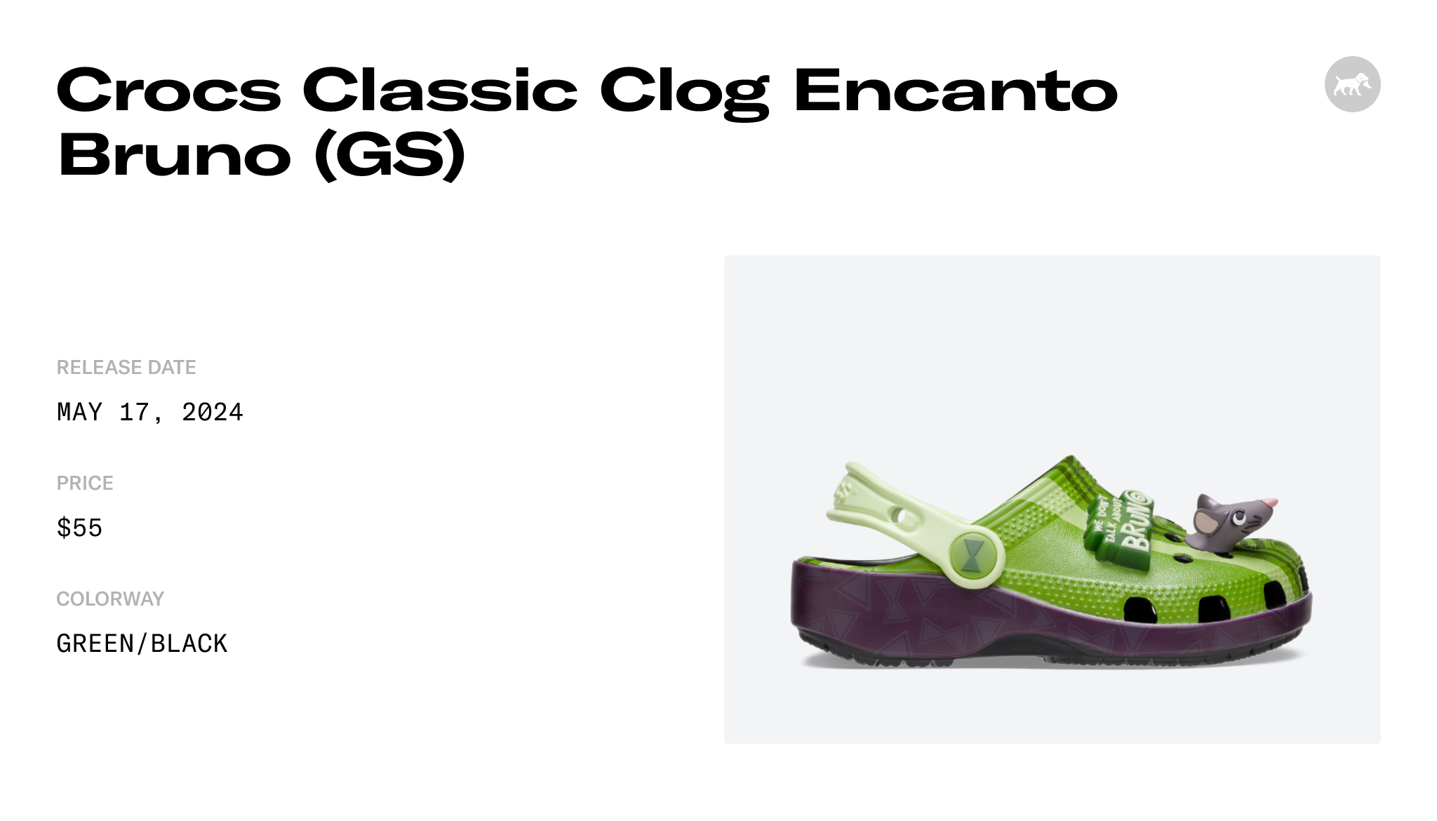 Crocs Classic Clog Encanto Bruno (GS) Raffles & Where to Buy