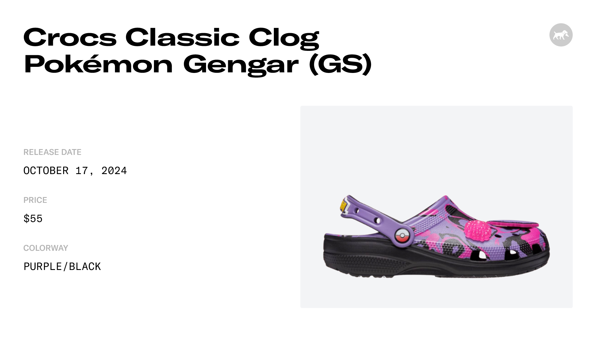 Crocs Classic Clog Pokémon Gengar (GS) - 210261-001