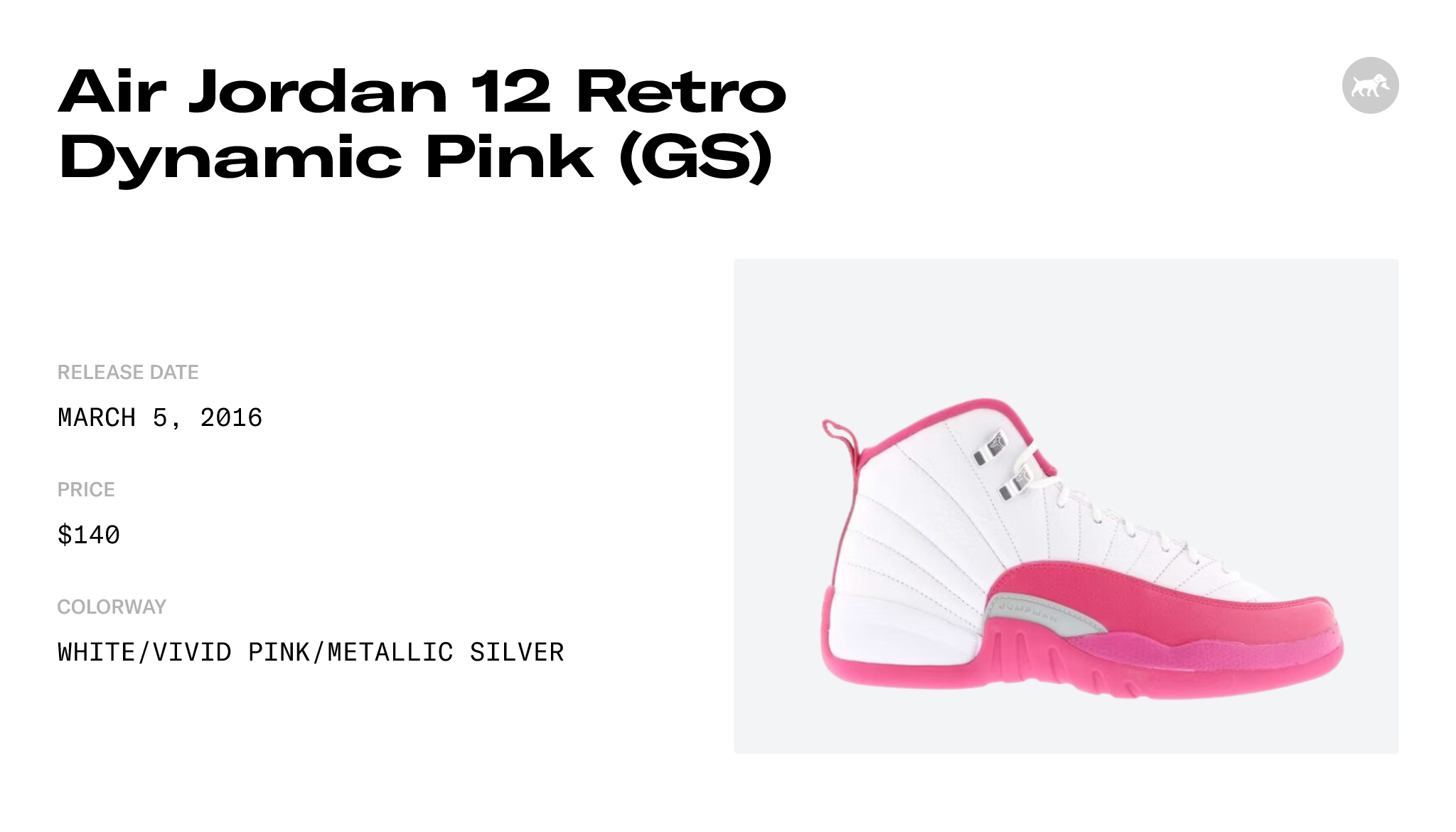 Air Jordan 12 Retro Dynamic Pink (GS) - 510815-109