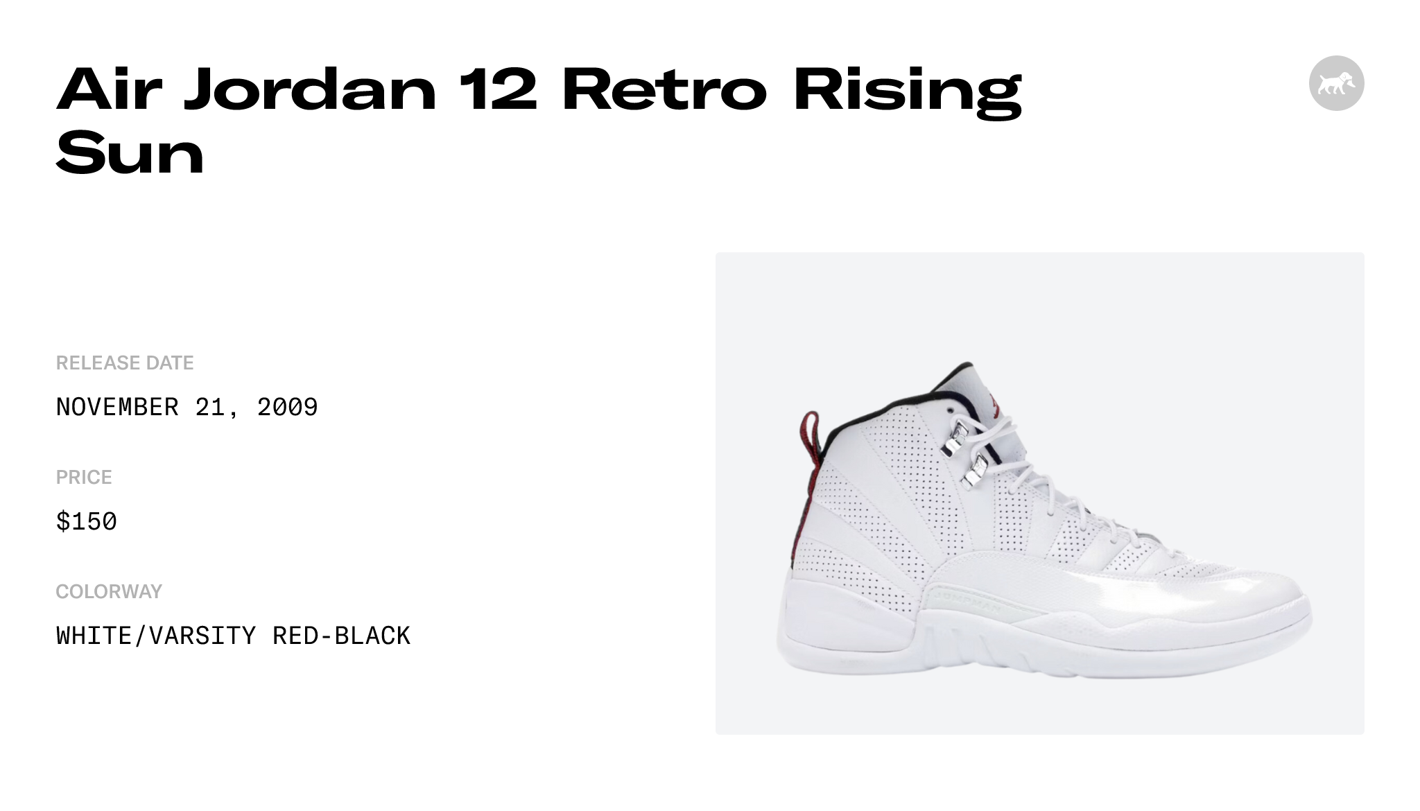 Air Jordan 12 Retro Rising Sun - 130690-163 Raffles & Where to Buy
