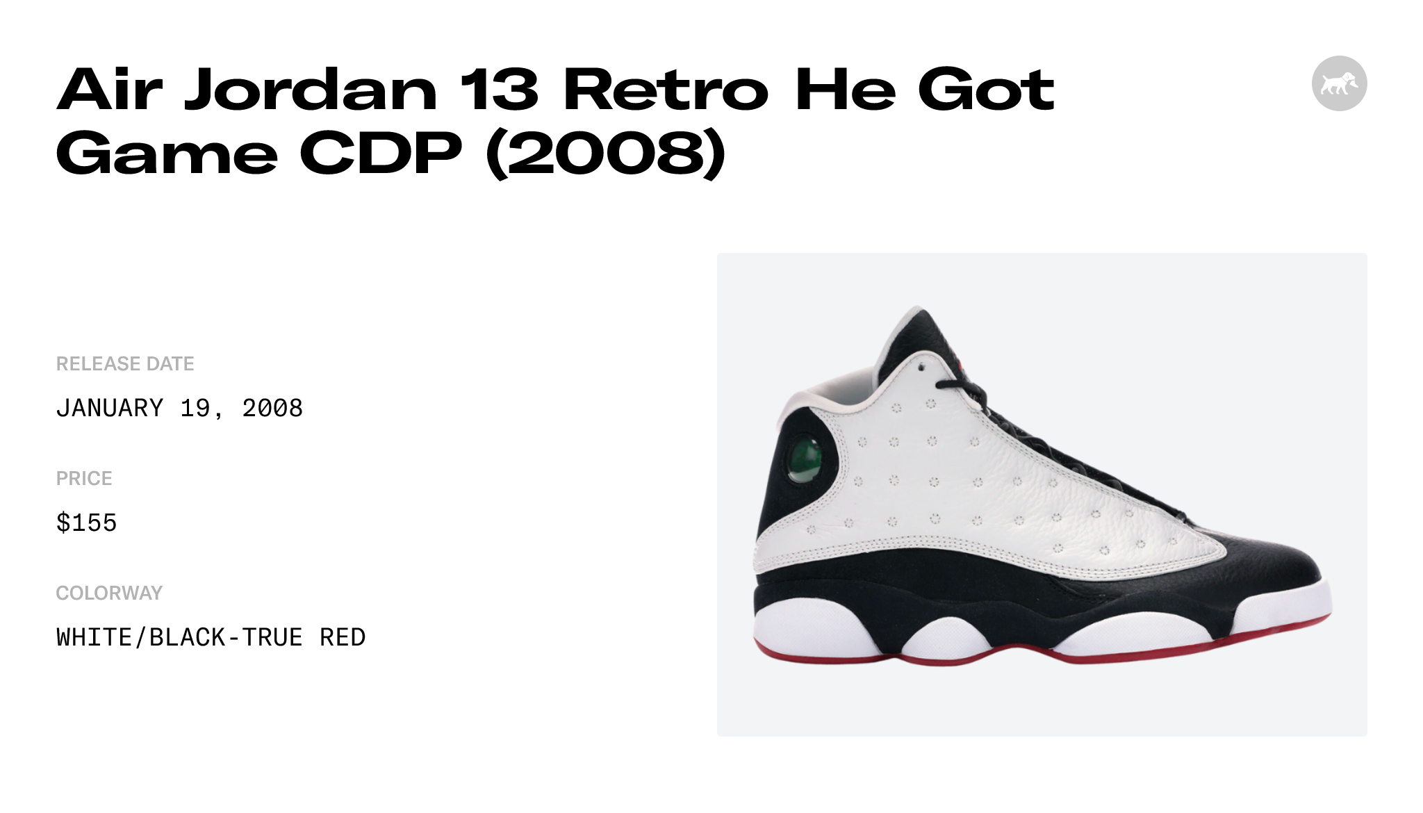 Air Jordan 13 Retro He Got Game CDP (2008) - 309259-104