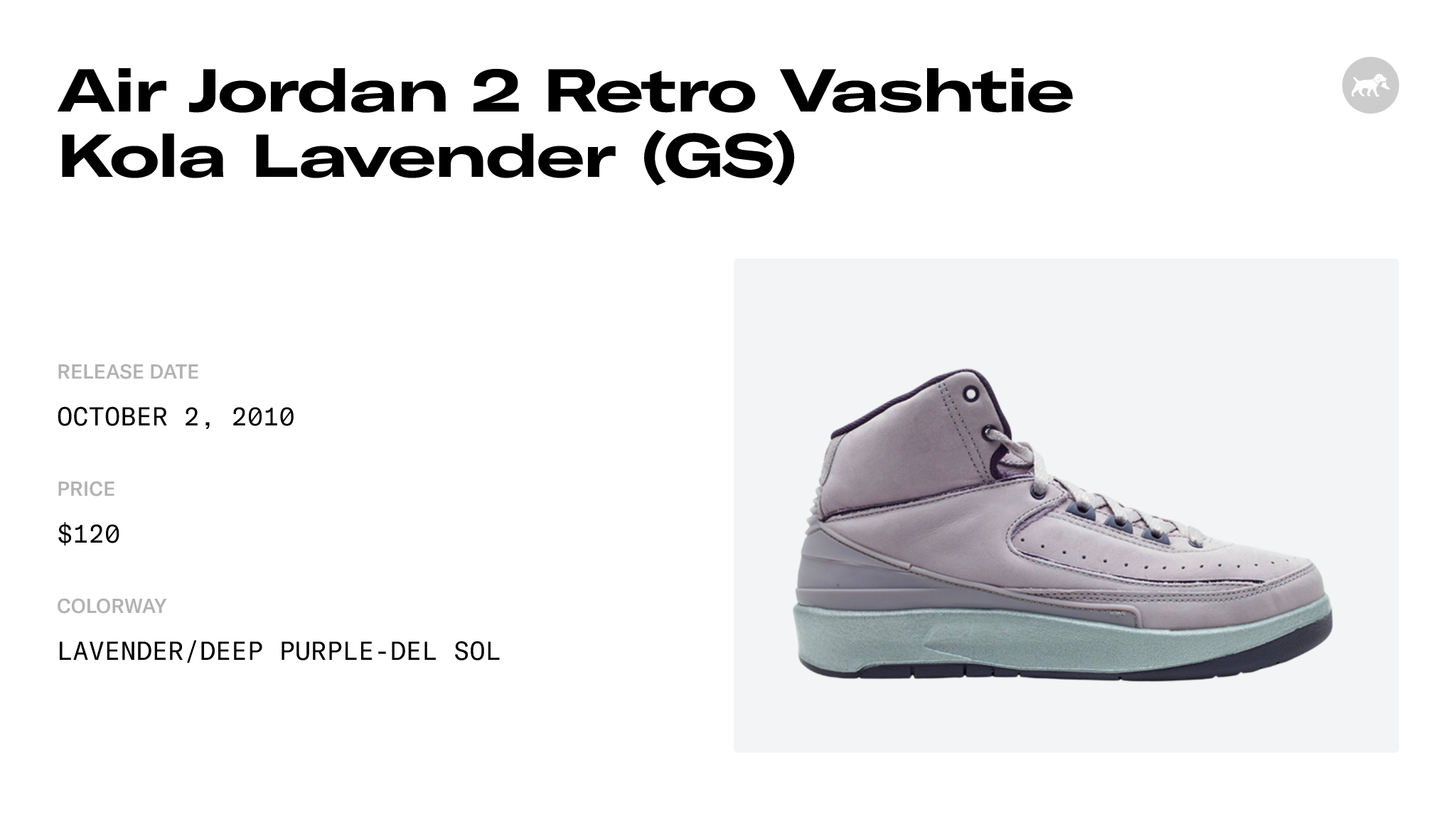 Air Jordan 2 Retro Vashtie Kola Lavender (GS) - 395718-501
