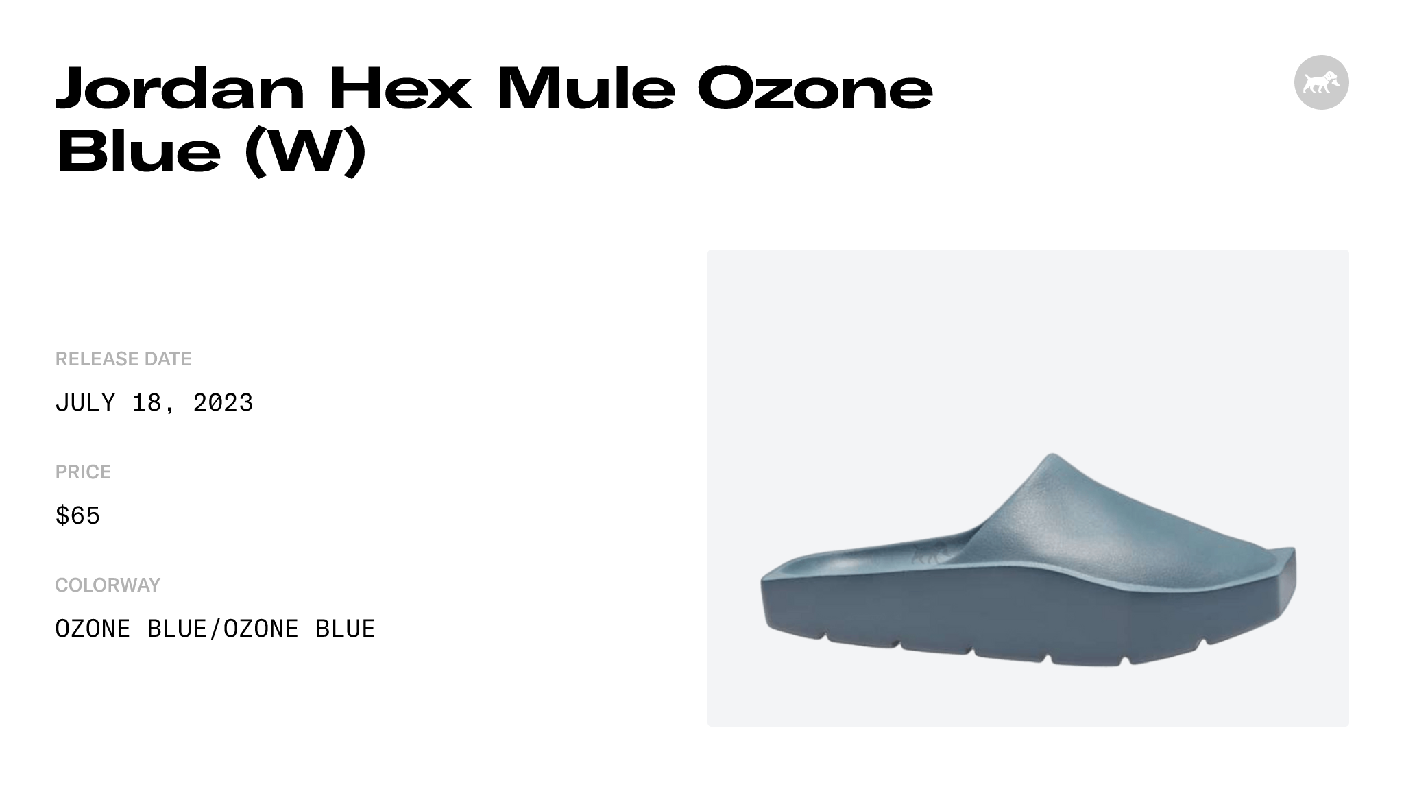 Jordan Hex Mule Ozone Blue (W) - DX6405-004 Raffles & Where to Buy