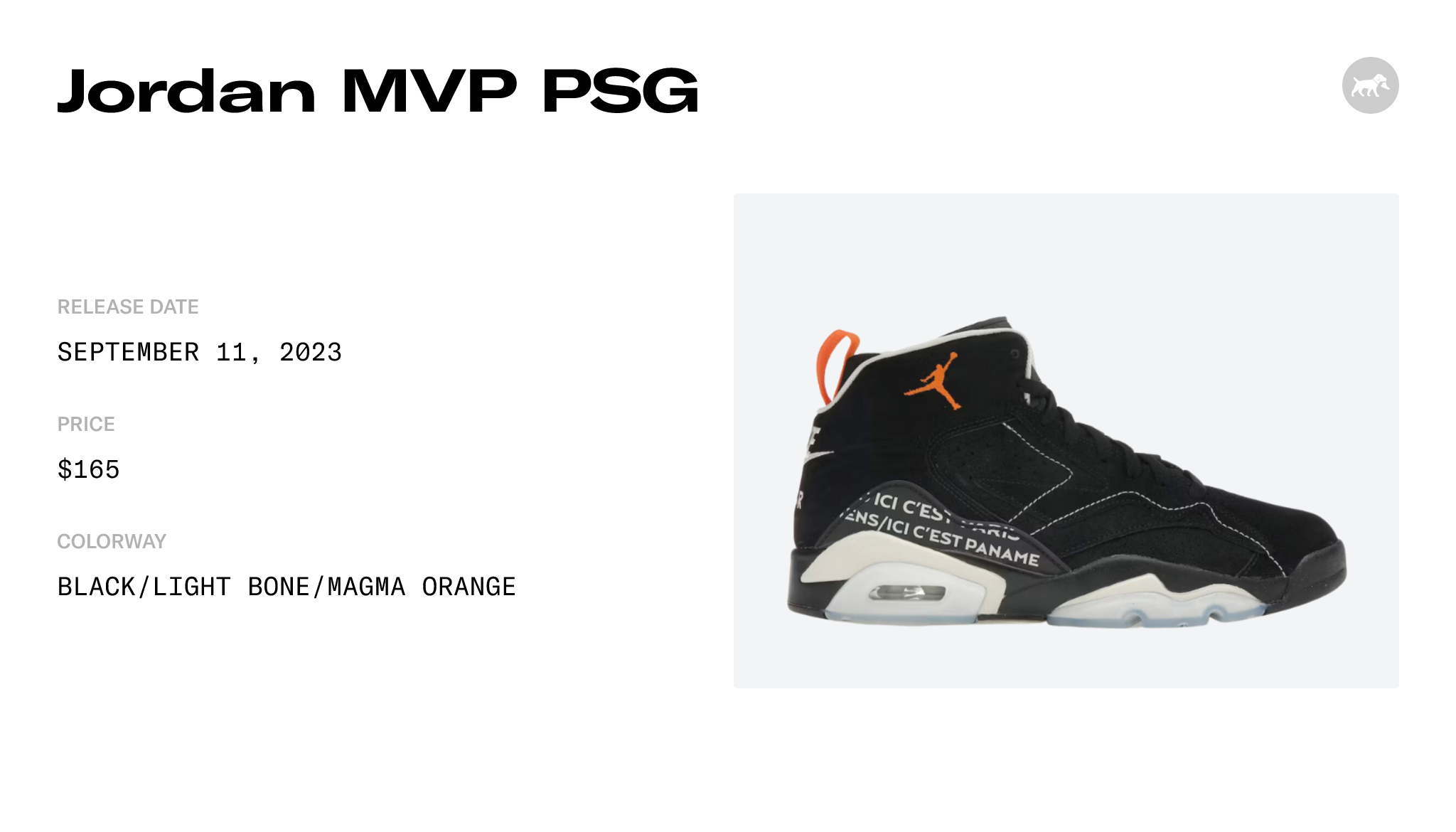 Jordan MVP PSG - FJ0742-081 Raffles & Where to Buy