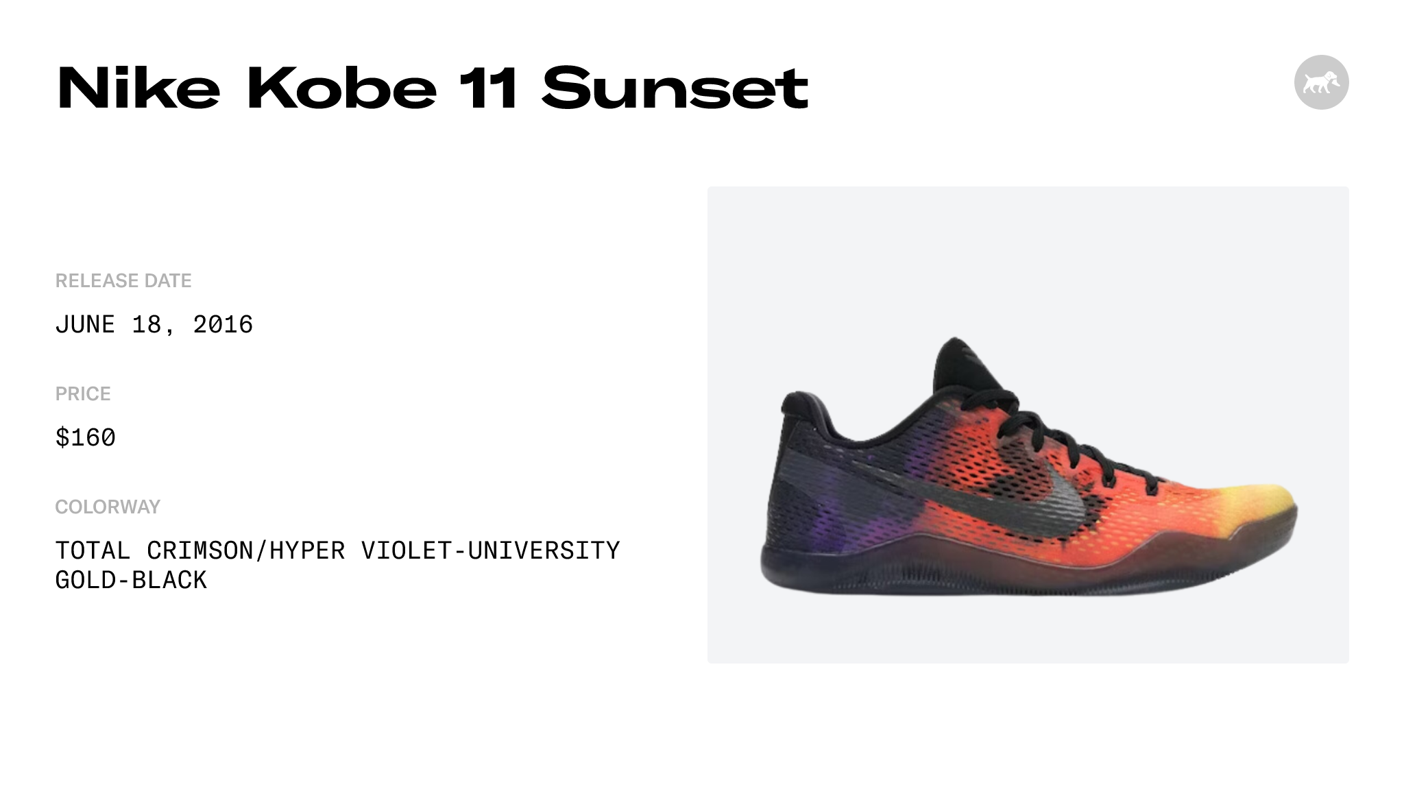Nike Kobe 11 Sunset - 836183-805 Raffles & Where to Buy