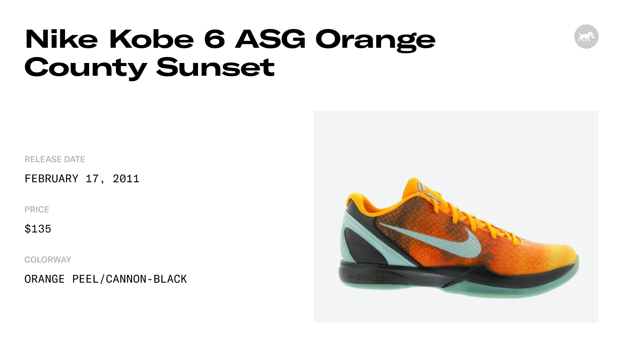 Nike Kobe 6 ASG Orange County Sunset - 448693-800 Raffles & Where to Buy