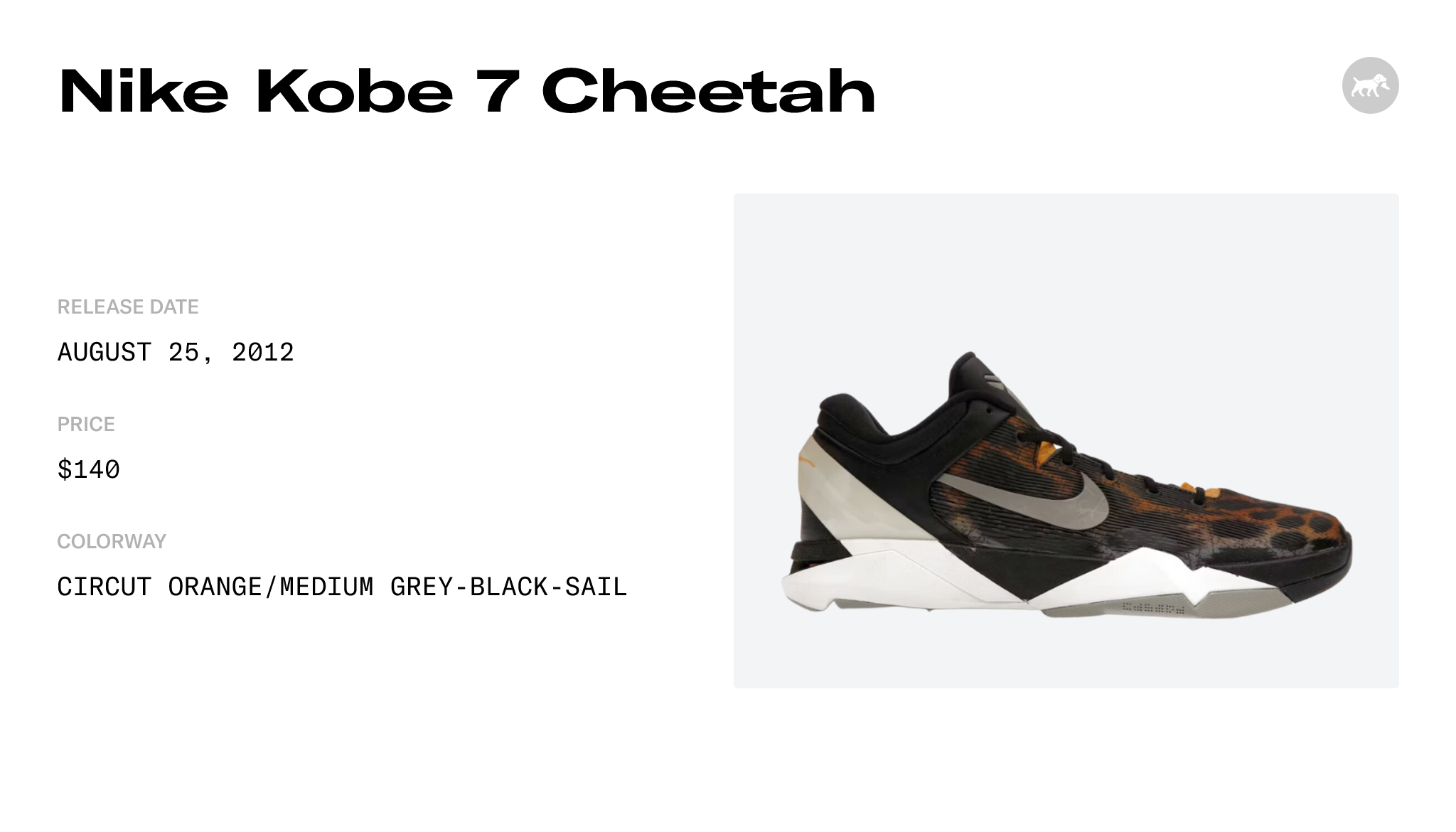 Nike Kobe 7 Cheetah - 488371-800 Raffles & Where to Buy