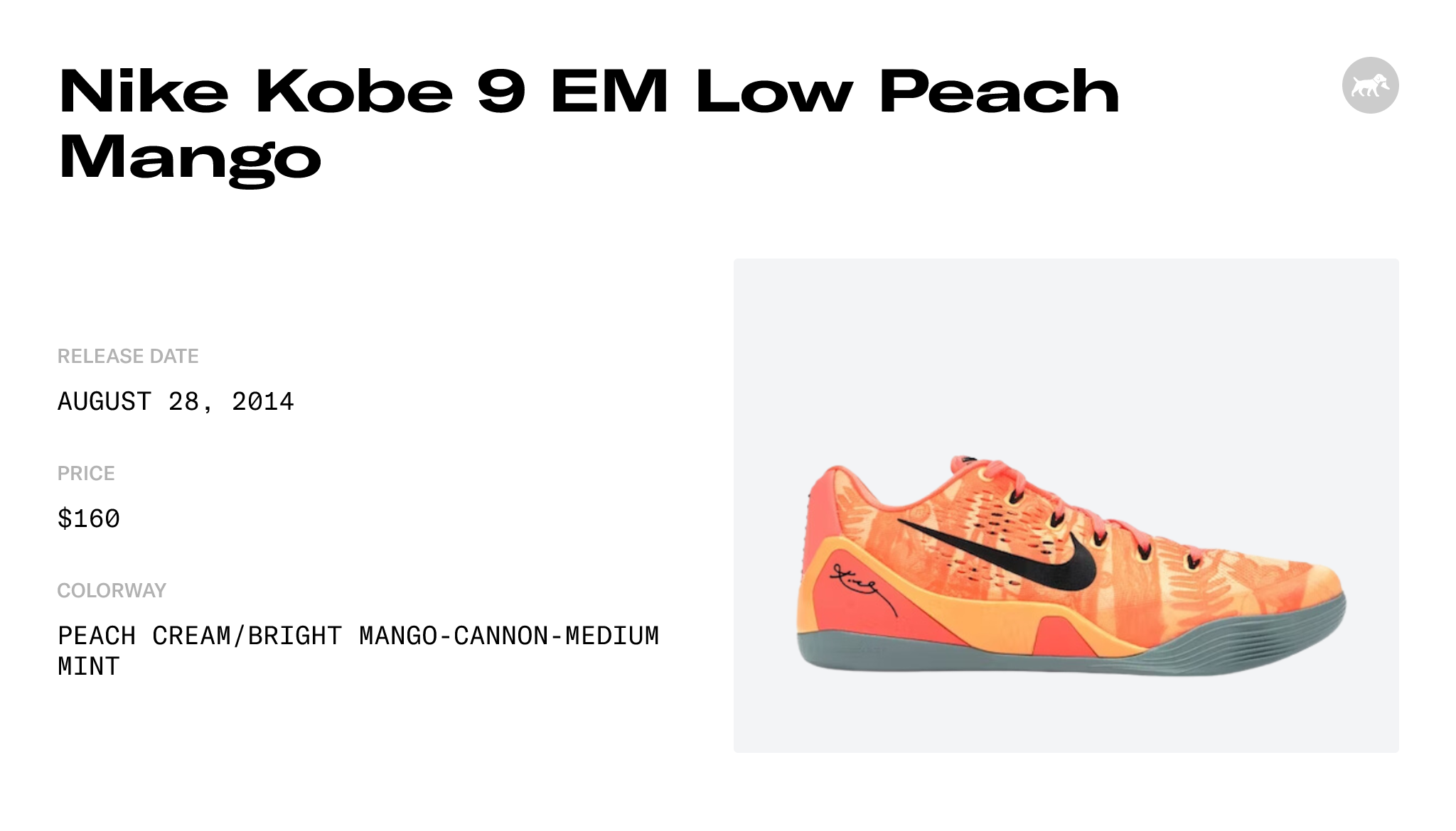 Nike Kobe 9 EM Low Peach Mango - 646701-880 Raffles & Where to Buy