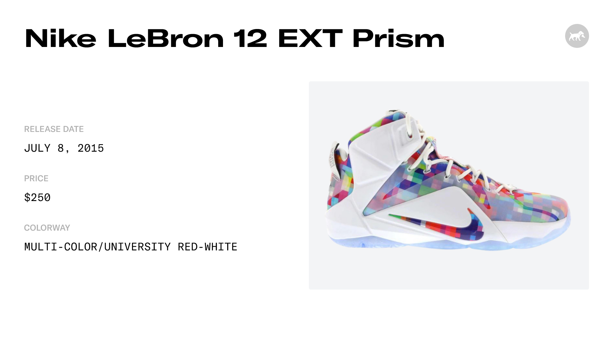 Nike LeBron 12 EXT Prism - 748861-900 Raffles & Where to Buy