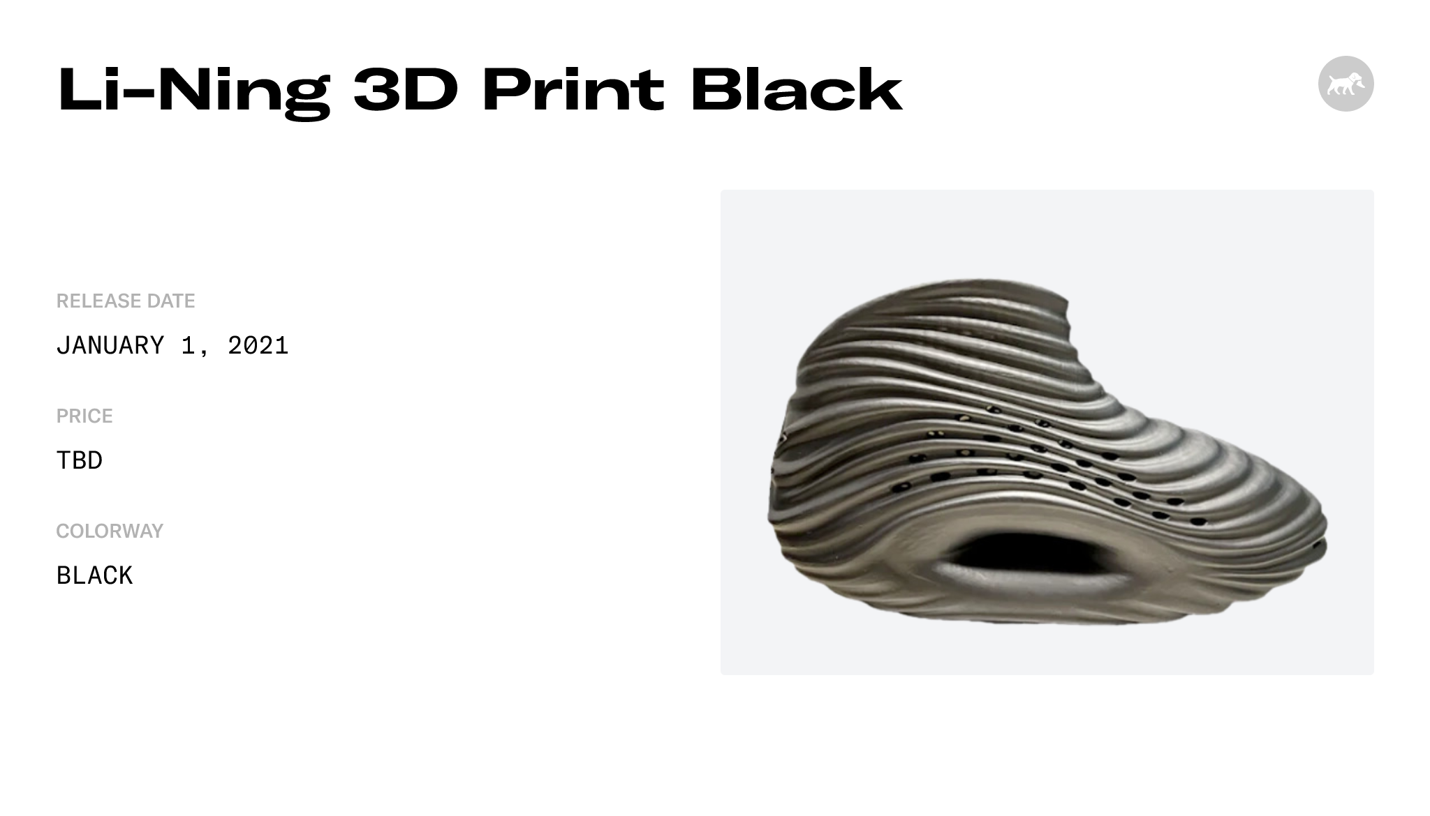 Li-Ning 3D Print Black - ABCT051-1 Raffles & Where to Buy