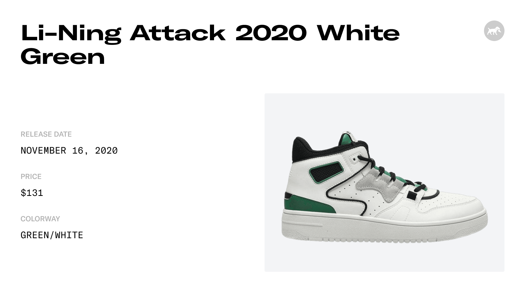 Li-Ning Attack 2020 White Green - AGBQ111-2 Raffles & Where to Buy