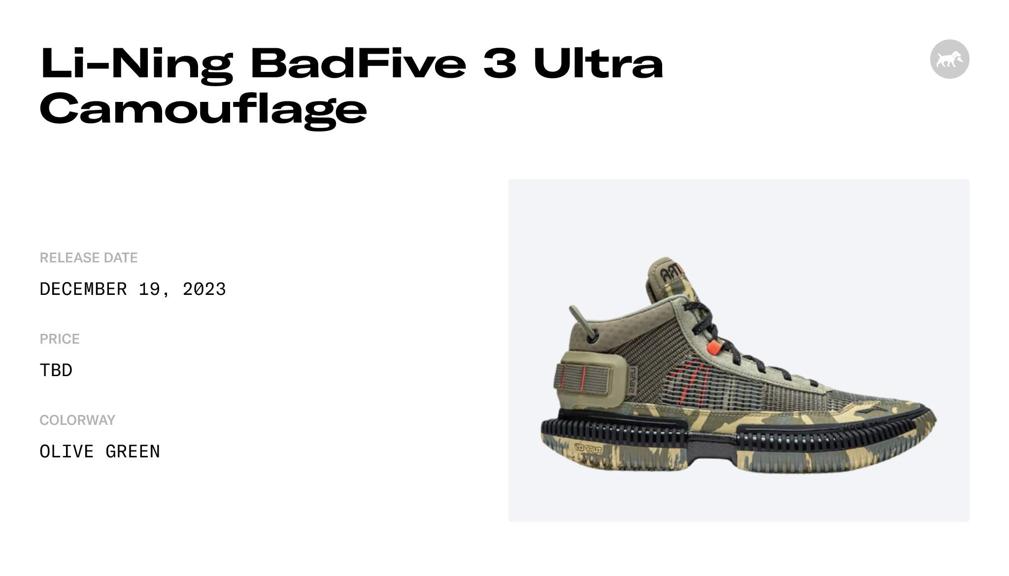Li-Ning BadFive 3 Ultra Camouflage - ABFS011-20 Raffles & Where to Buy