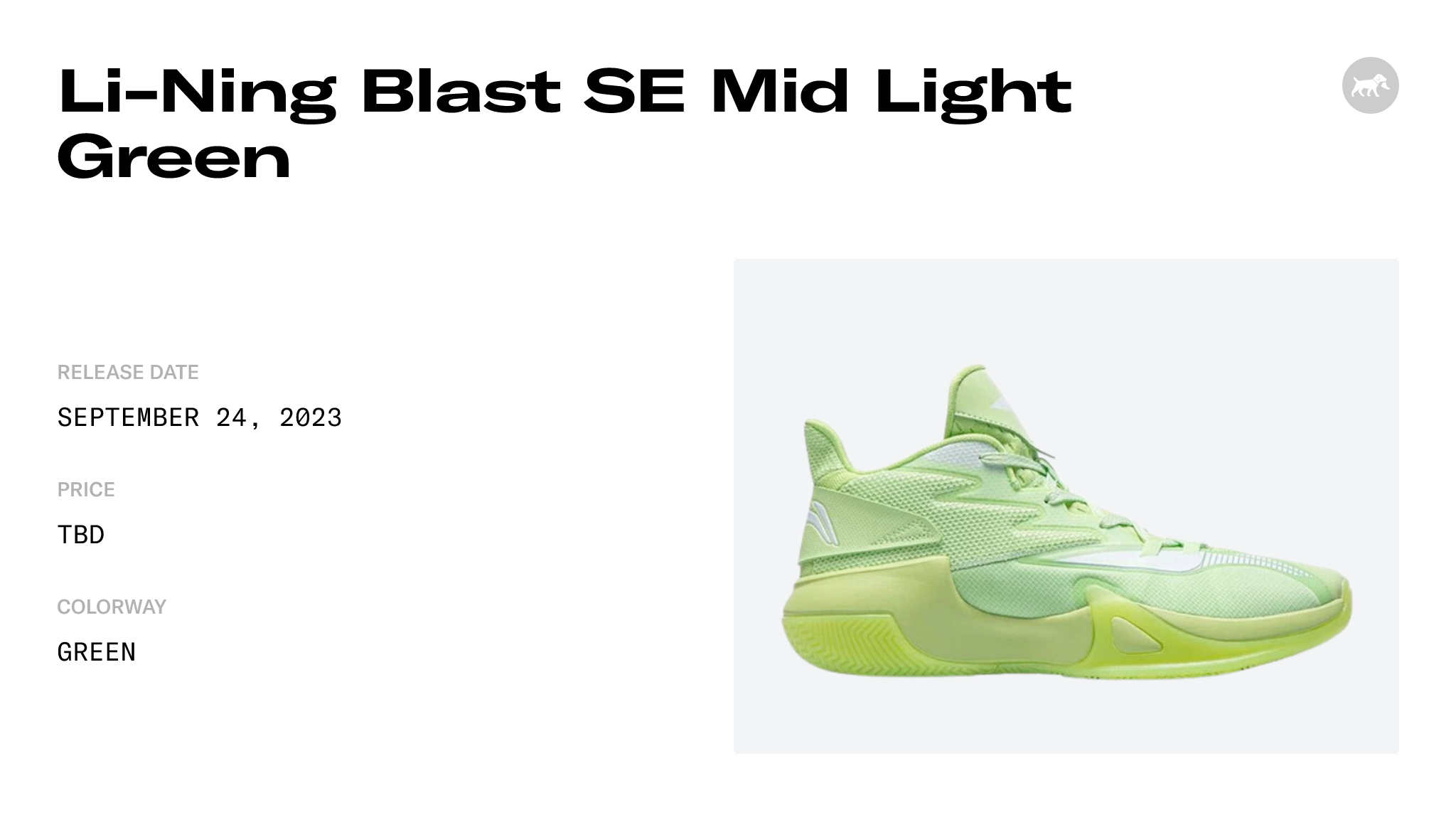 Li-Ning Blast SE Mid Light Green - ABPR061-2 Raffles & Where to Buy