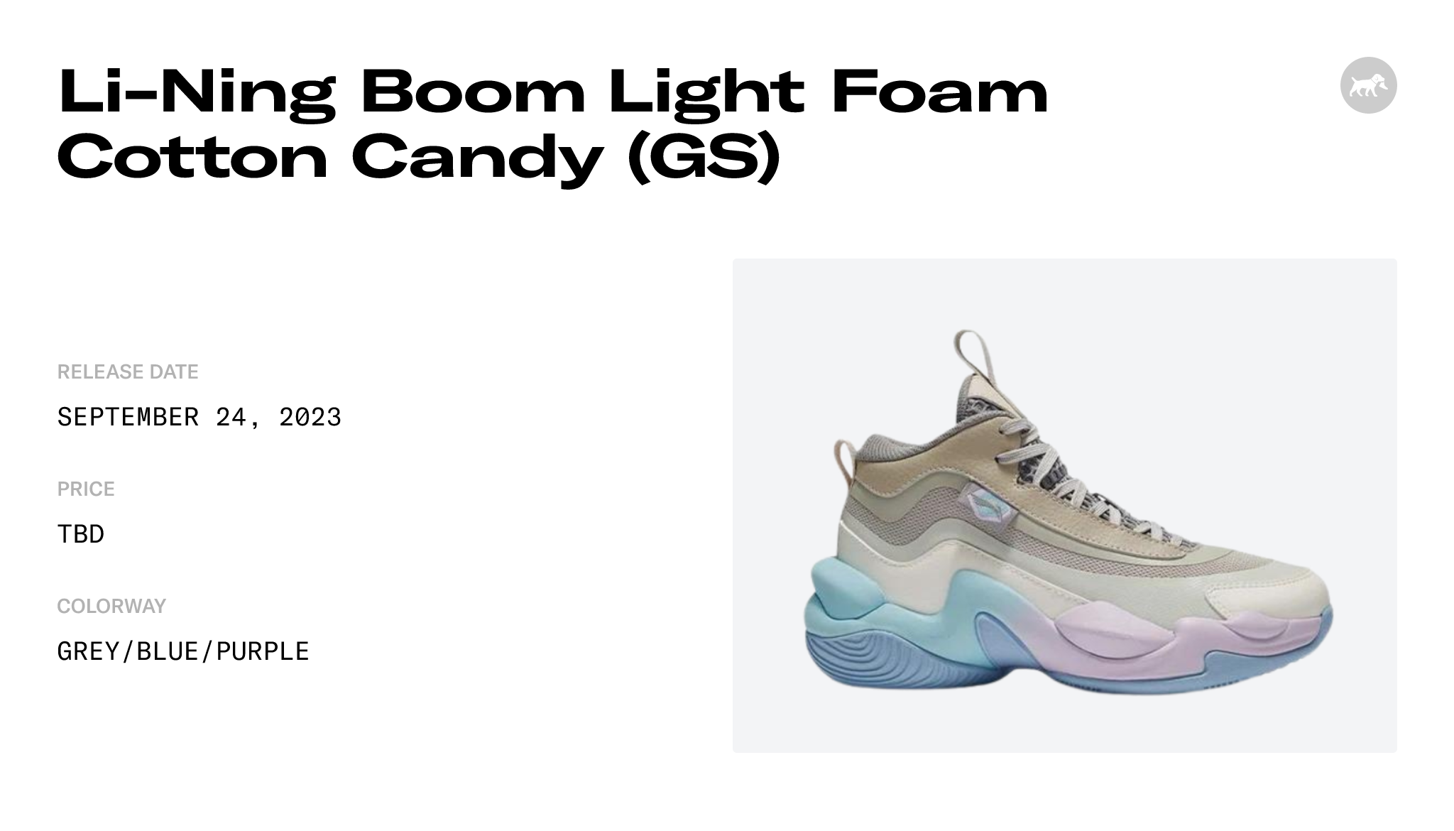 Li-Ning Boom Light Foam Cotton Candy (GS) - YKBS008-5